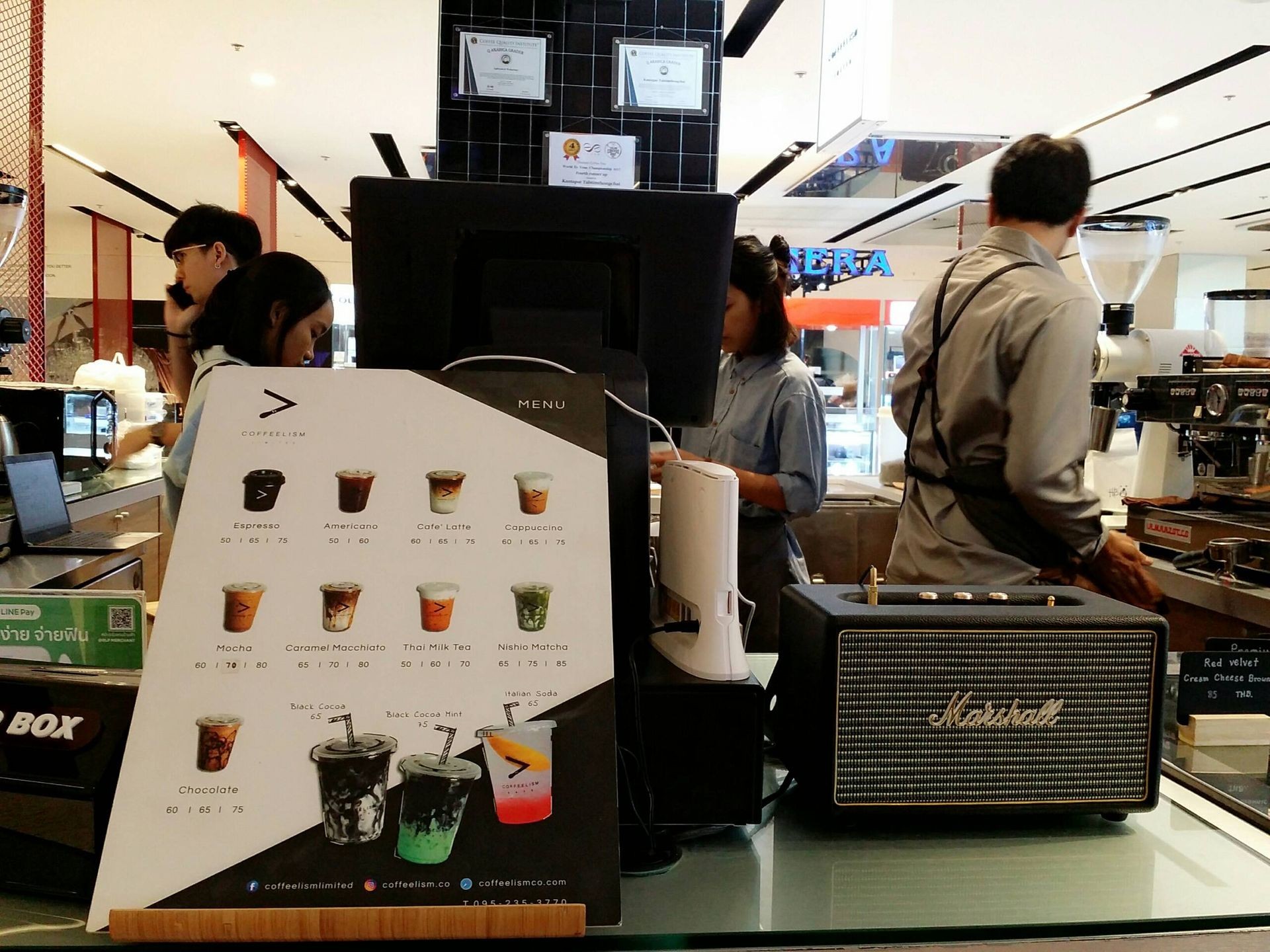 รีวิว Coffeelism Limited เซ็นทรัลเวิลด์ - มาลองBlack cocoa