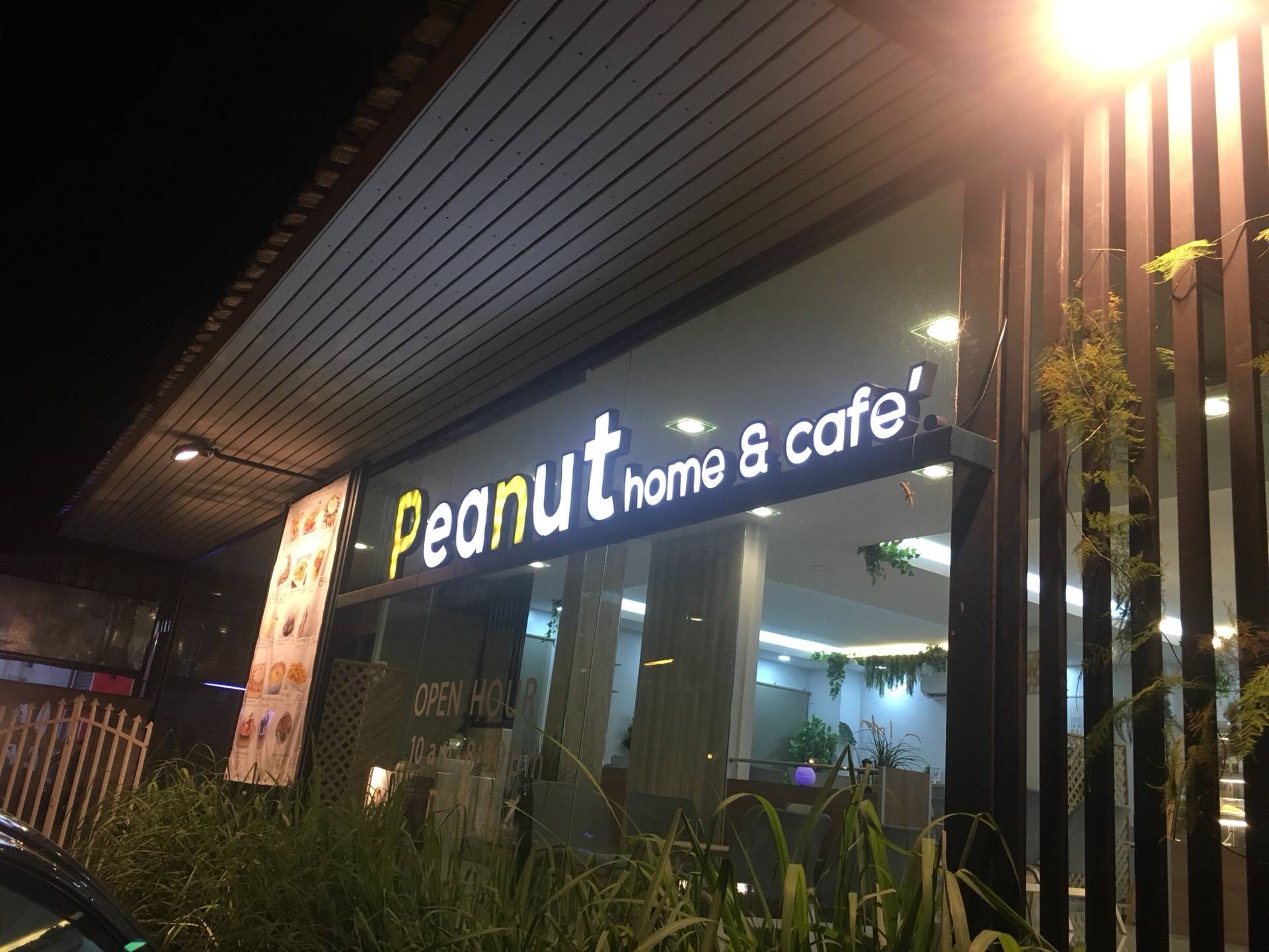 รีวิว Peanut Home&cafe - ร้านอาหารเหมือนบ้าน