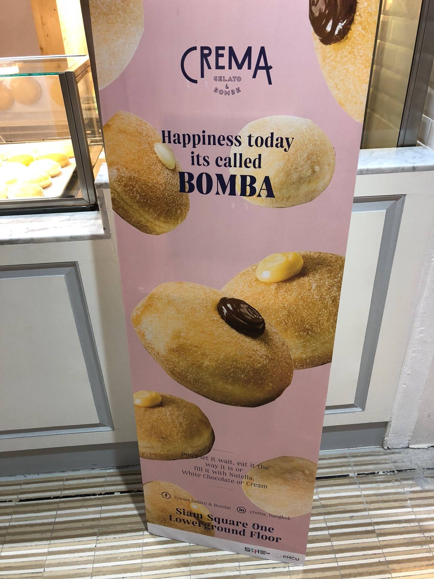 รีวิว Crema gelato & bombe siam square one - Bomba โดนัทอิตาลี