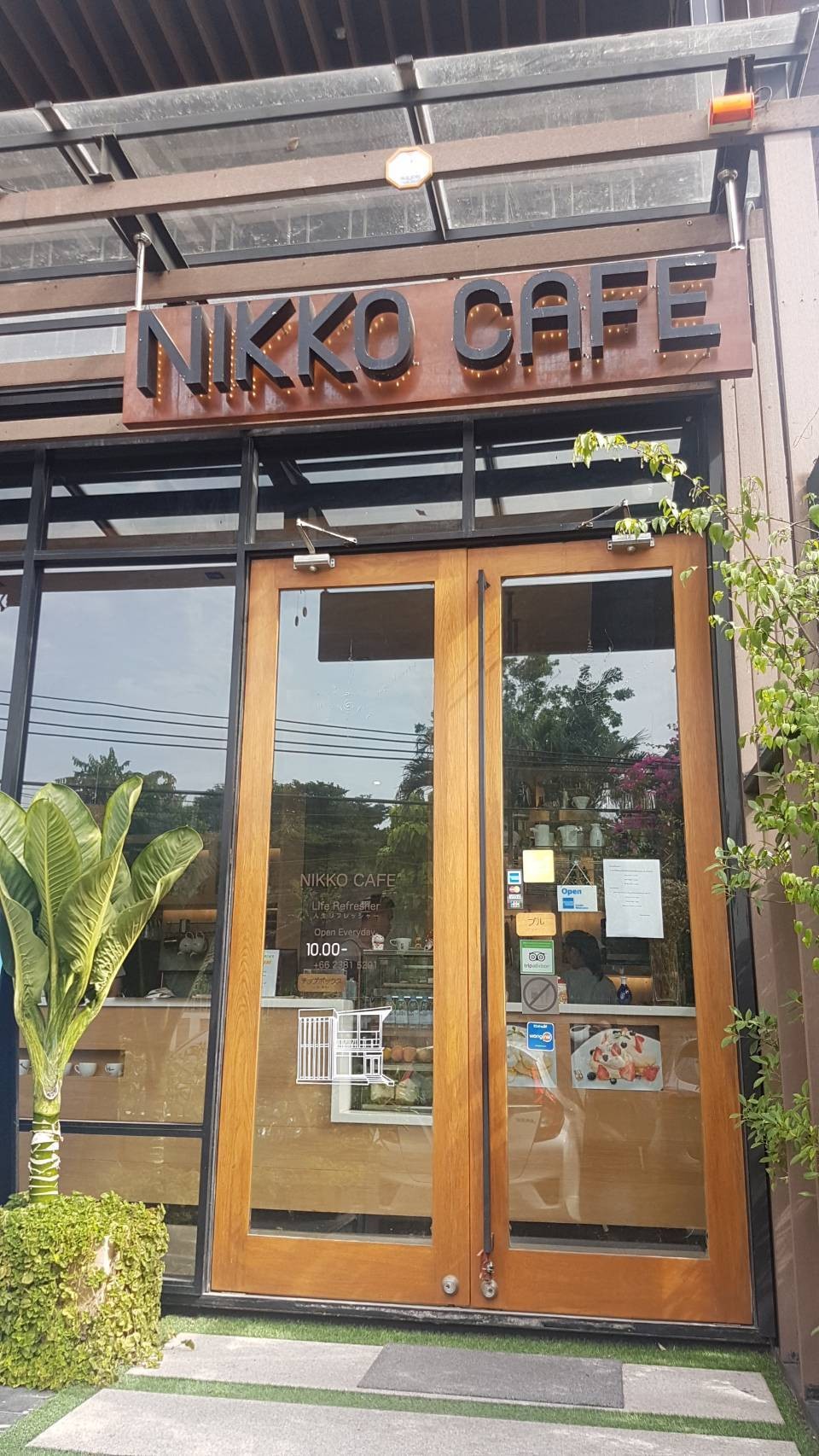รีวิว NIKKO CAFE เอกมัย - ร้านน่ามานั่งคุยกินขนม