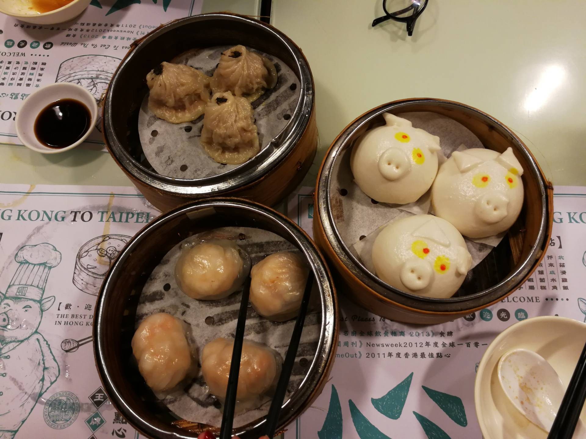 รีวิว Dim Dim Sum (Mong kok) Mong Kok - Dim Dim Sum ติ่มซำนึ่งสด อร่อย ...