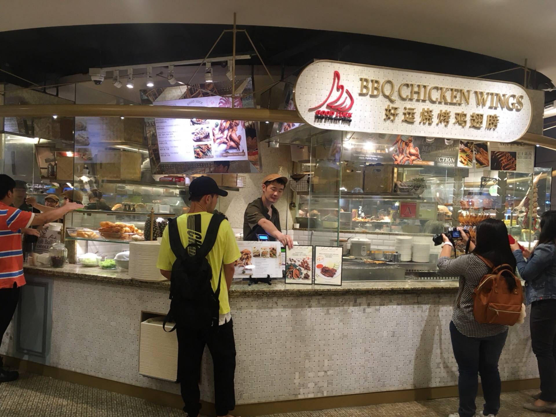 รีวิว GOOD LUCK BBQ Chicken Wing At Food Opera ION Orchard - ในเมืองที่ ...