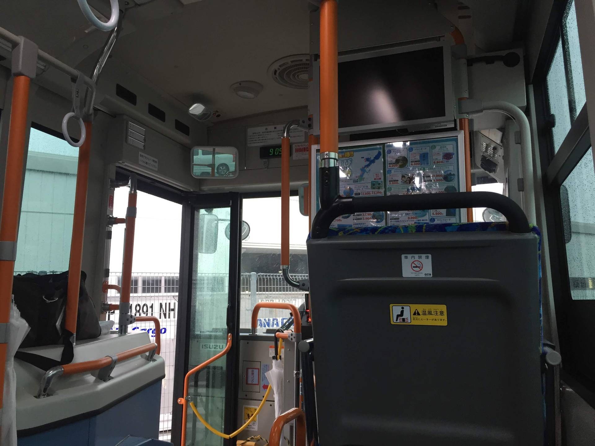 OTS Car Rental - รีวิวสถานที่ท่องเที่ยว - Wongnai