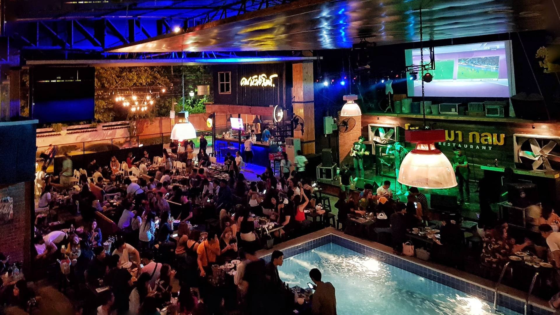 รูป Loft to bar สาขา 2 มหาดไทย