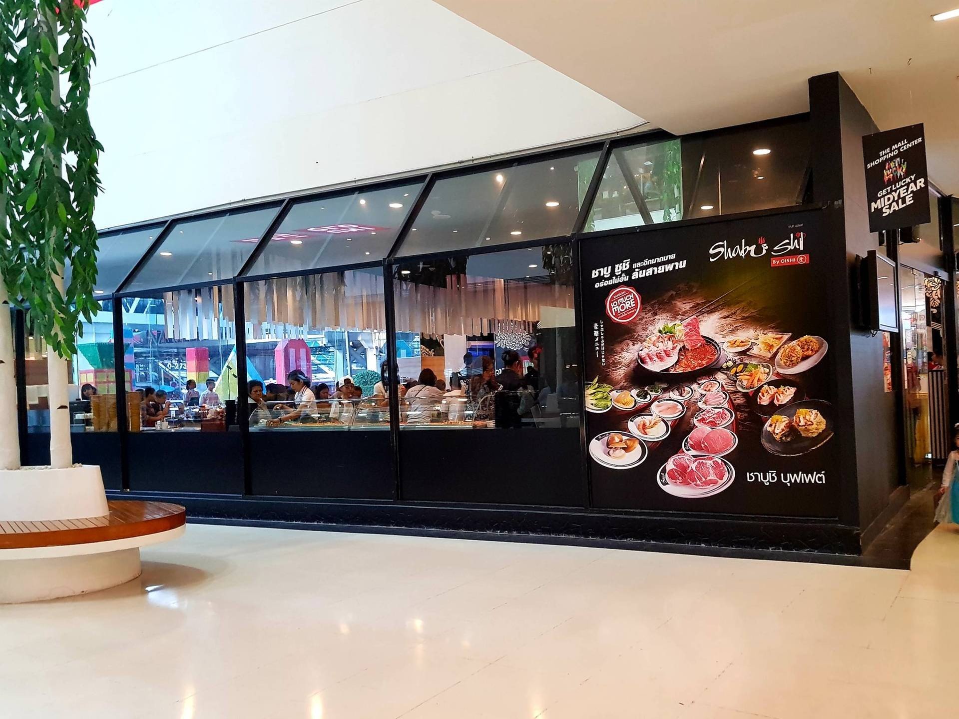 รีวิว Shabushi เดอะมอลล์บางกะปิ ชั้น G - หิวที่ไรไม่เคยผิดหวัง