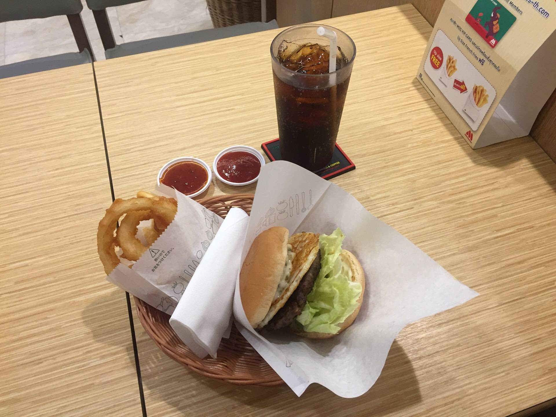 รีวิว MOS BURGER Central Plaza Rama 3 - MS007 - พอทานได้นะ