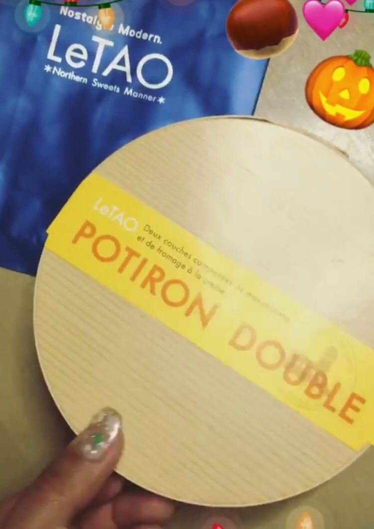 Potiron Double ชีสเค้กรสฟักทองเกาลัด ร้าน LeTAO สยามพารากอน