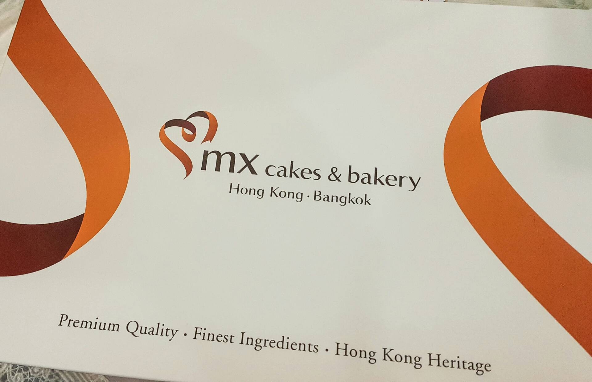 รีวิว Homebake by Mx Cakes & Bakery Siam Paragon - อร่อยในระดับนึง
