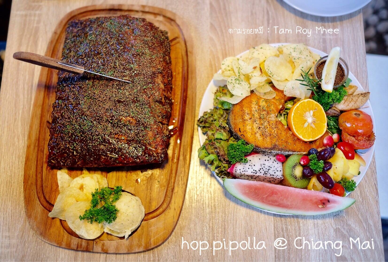 รีวิว Hoppipolla - ร้านข้างทางแต่รสชาติมันยอดมาก