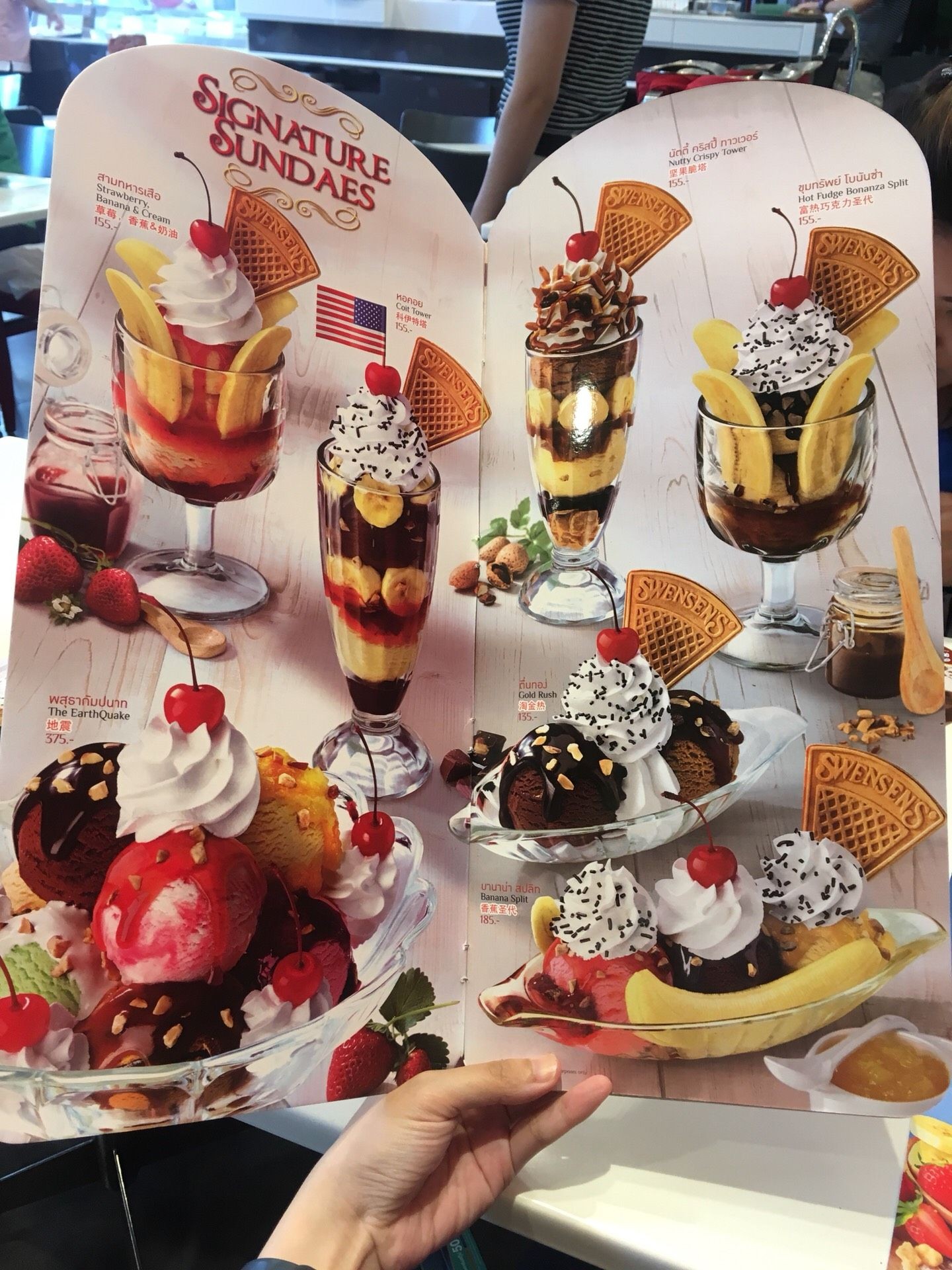 รีวิว Swensen's ROBINSON BANGRAK - ร้านไอติมที่ทุกคนนึกถึง