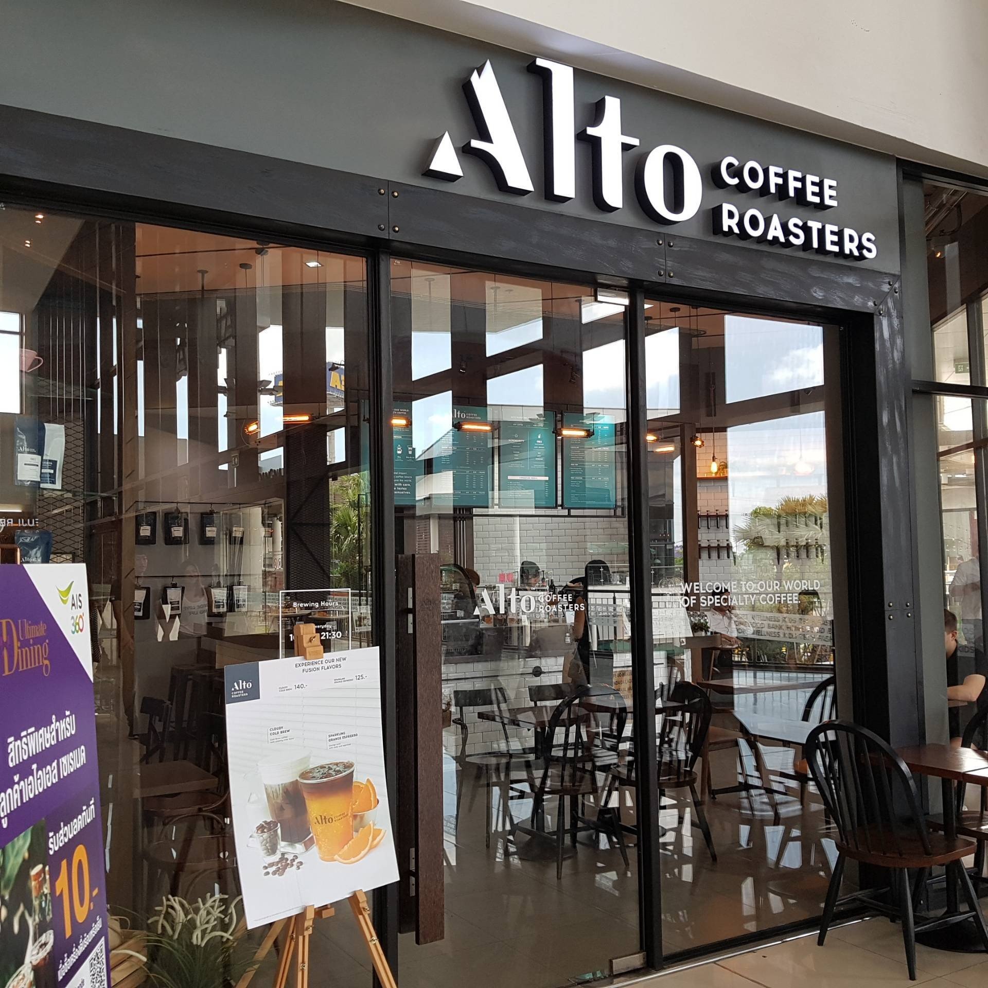 รีวิว Alto Coffee Roasters เมกาบางนา ชั้น 2 หัวมุมด้านในประตูทางออกด้าน ...
