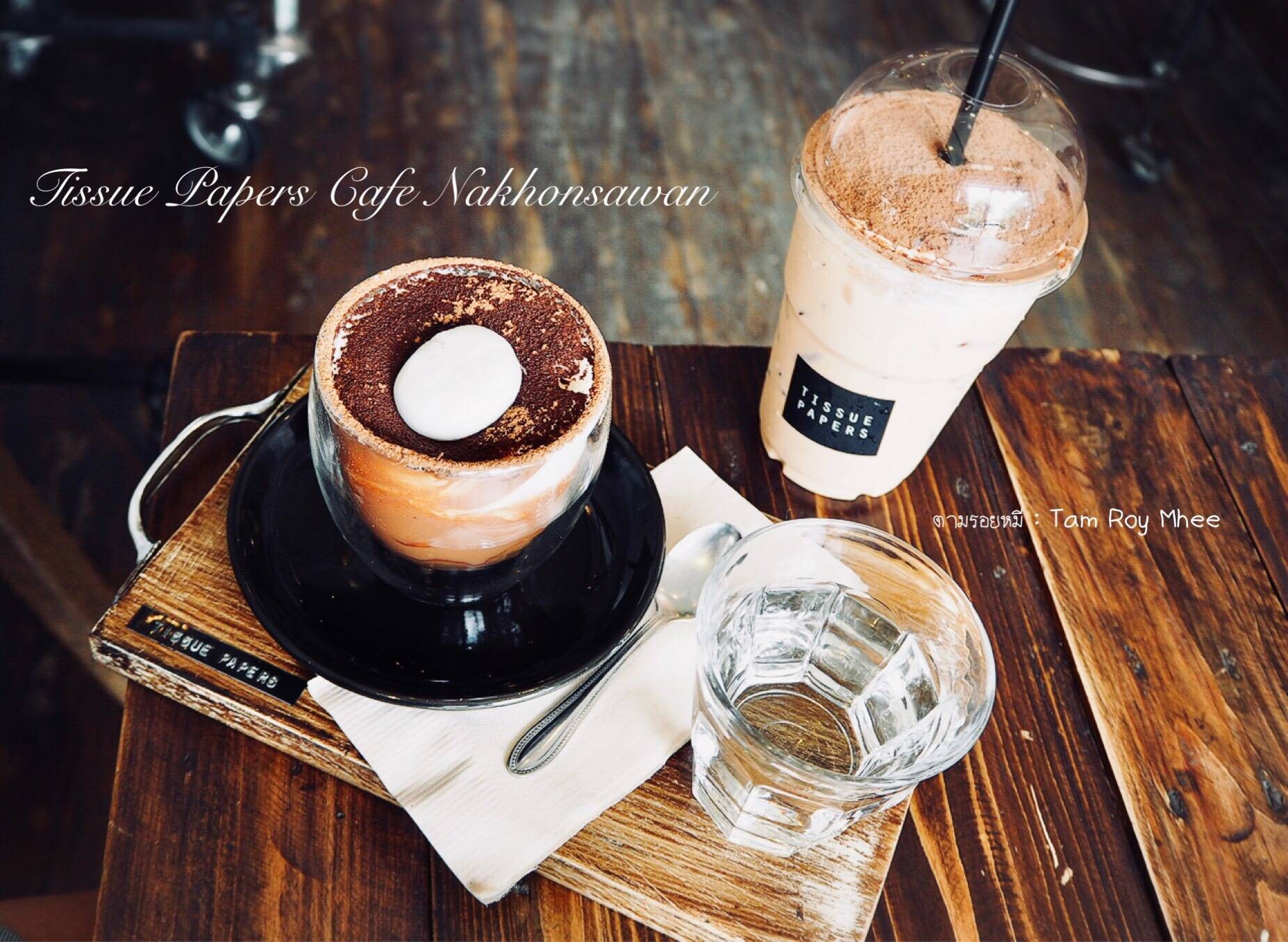 รีวิว Tissue Papers Cafe - แวะเติมคาเฟอีนก่อนกลับ