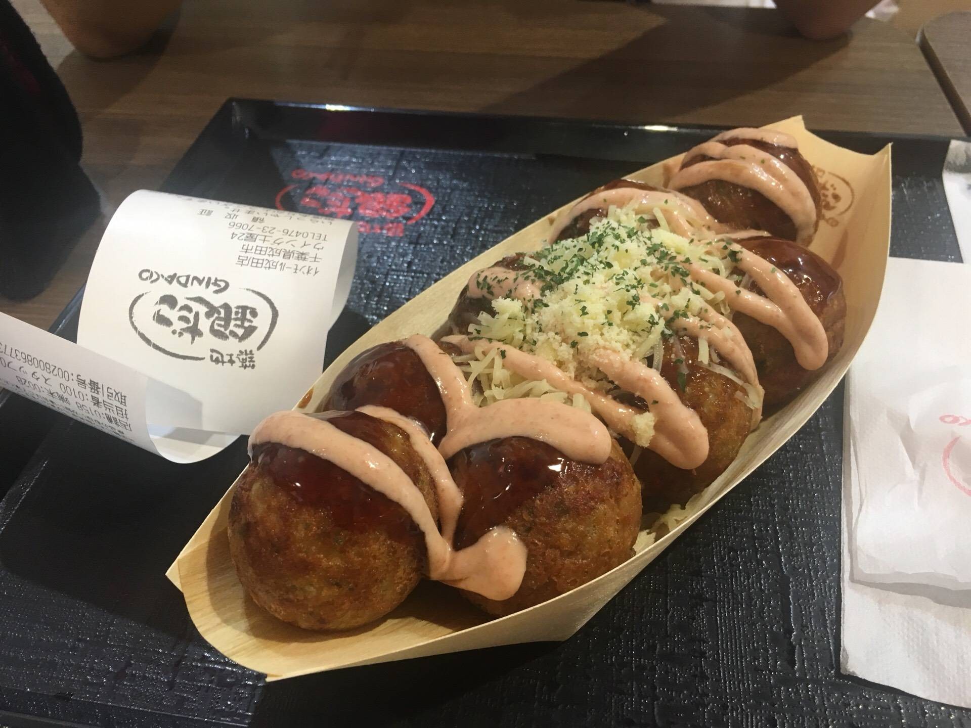 รีวิว Gindaco Aeon Mall Naritra - หาไม่ยาก พอแก้ยากได้ เดินช๊อปปิ้ง ...