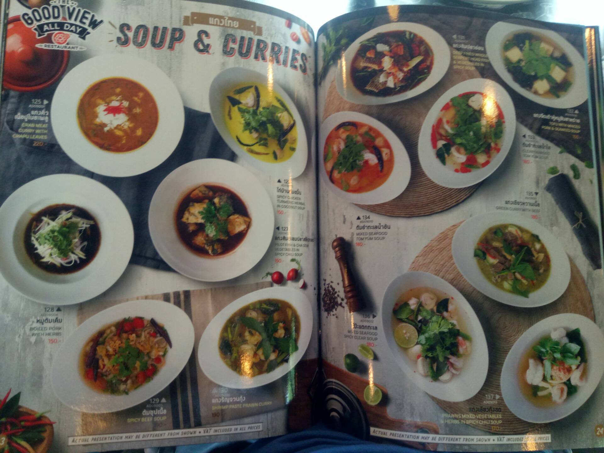 รูป The Good View All Day Restaurant Chiang mai