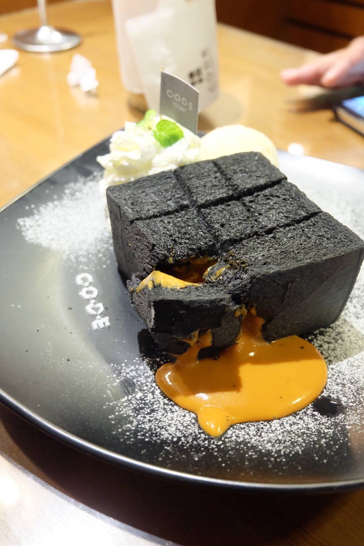 รีวิว CODE Cafe of Dessert Enthusiasts Terminal 21 - ลาวาสีส้ม ความ ...