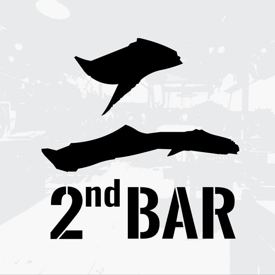 ร้าน 2nd Bar | รีวิวร้านอาหาร