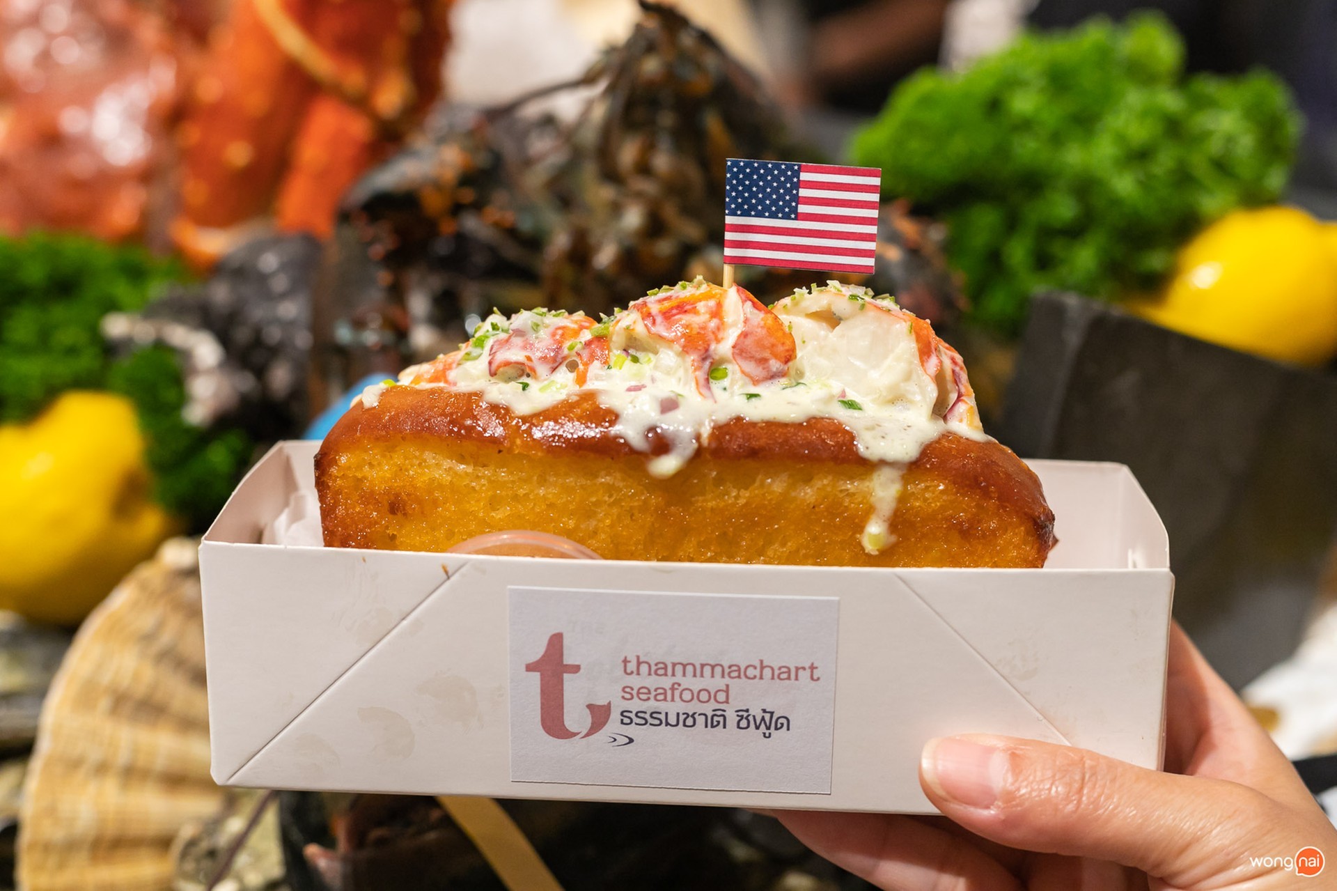 TASTY AMERICA งานรวมวัตถุดิบส่งตรงจากสหรัฐอเมริกาที่ GOURMET MARKET