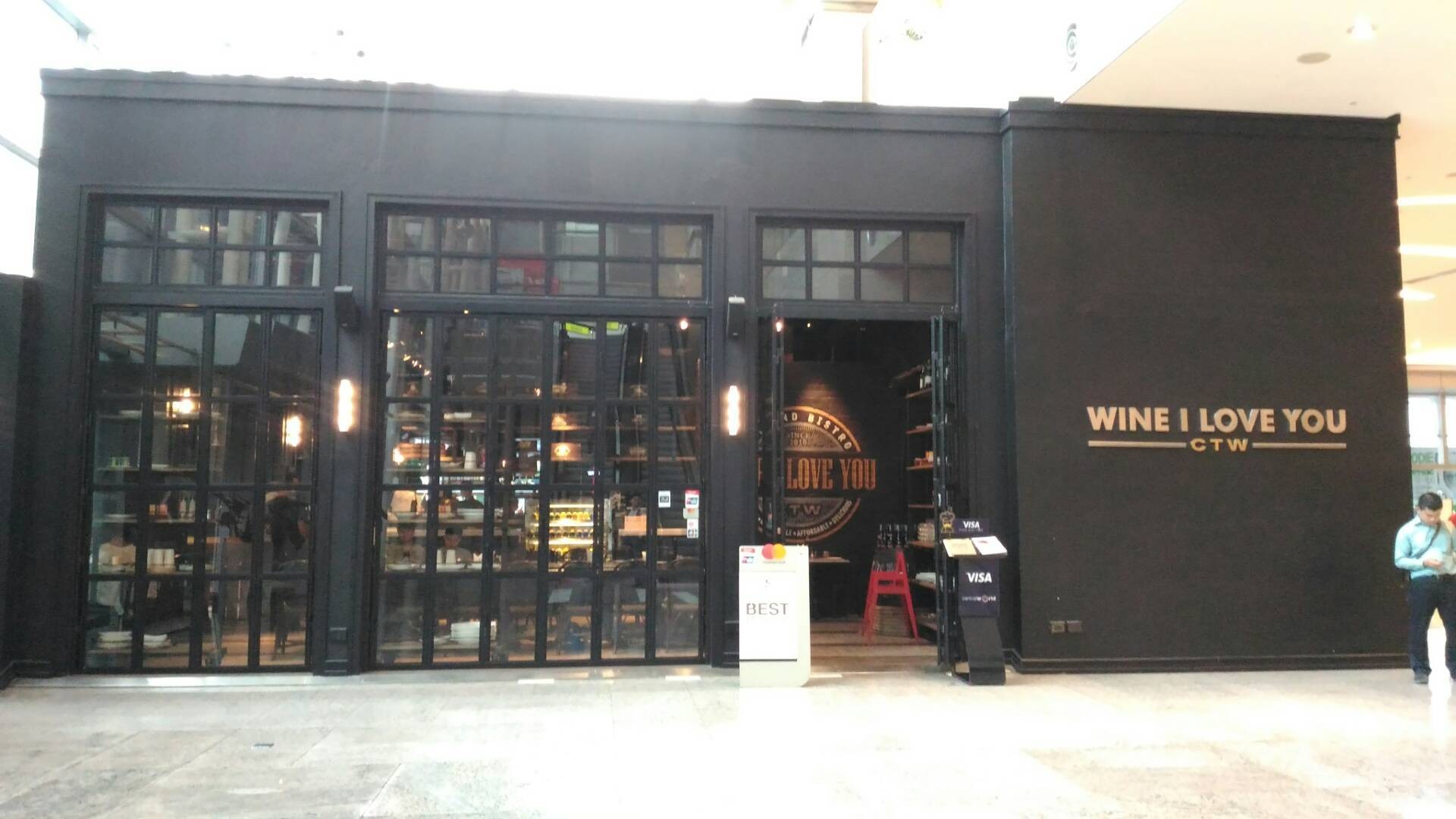 รีวิว Wine I Love You Groove@CentralWorld - ปาร์ตี้กัน ปาร์ตี้กัน