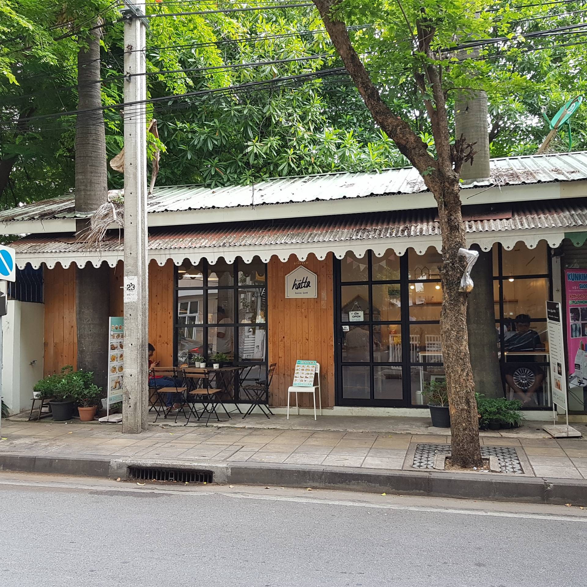 รีวิว Hatta zakka cafe - คาเฟ่เล็กๆ ละแวกโรงเรียนดัง 3.5⭐