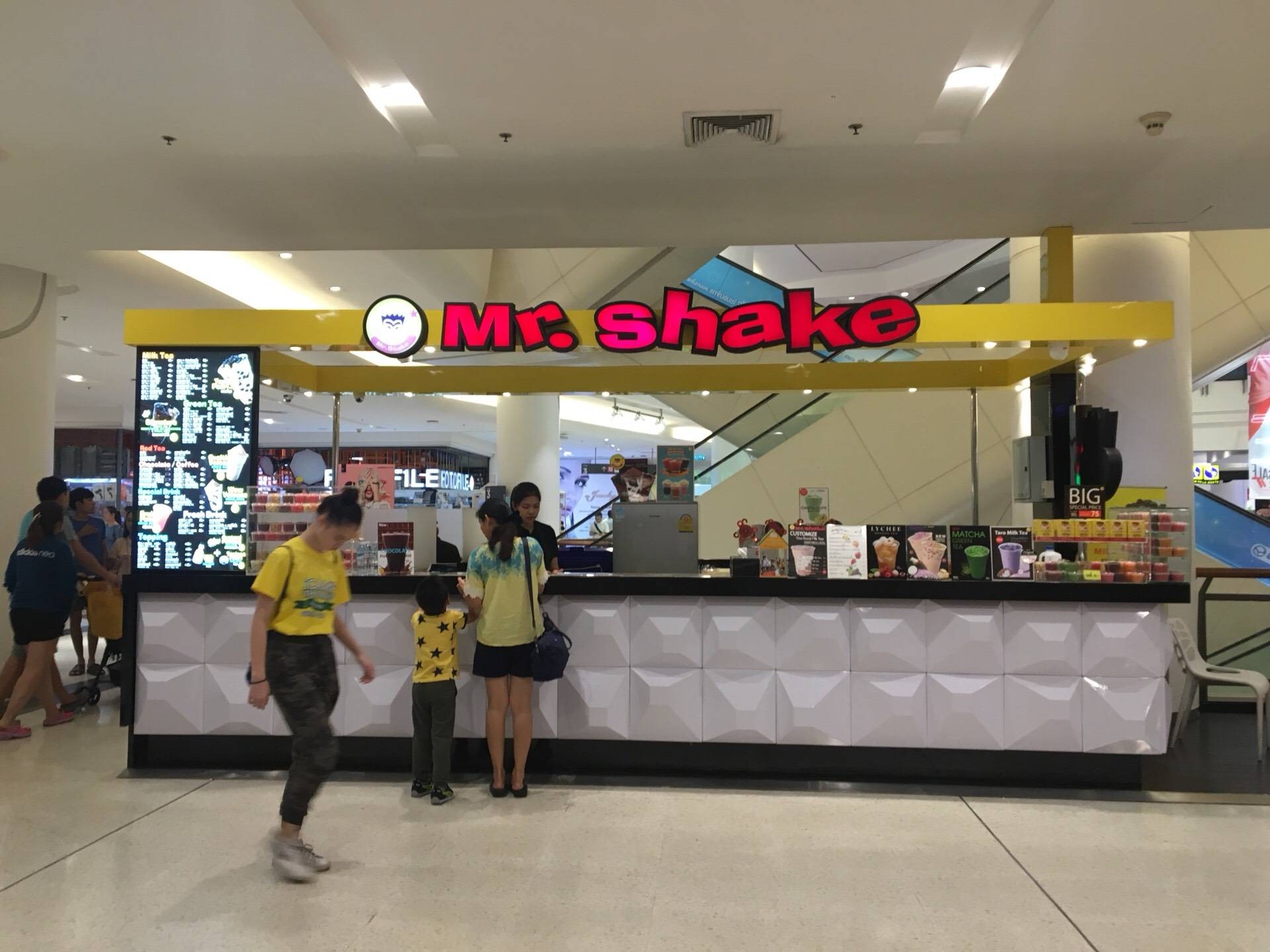 รีวิว Mr.Shake เซ็นทรัลบางนา - Mr.Shake สาขาเซ็นทรัลบางนา