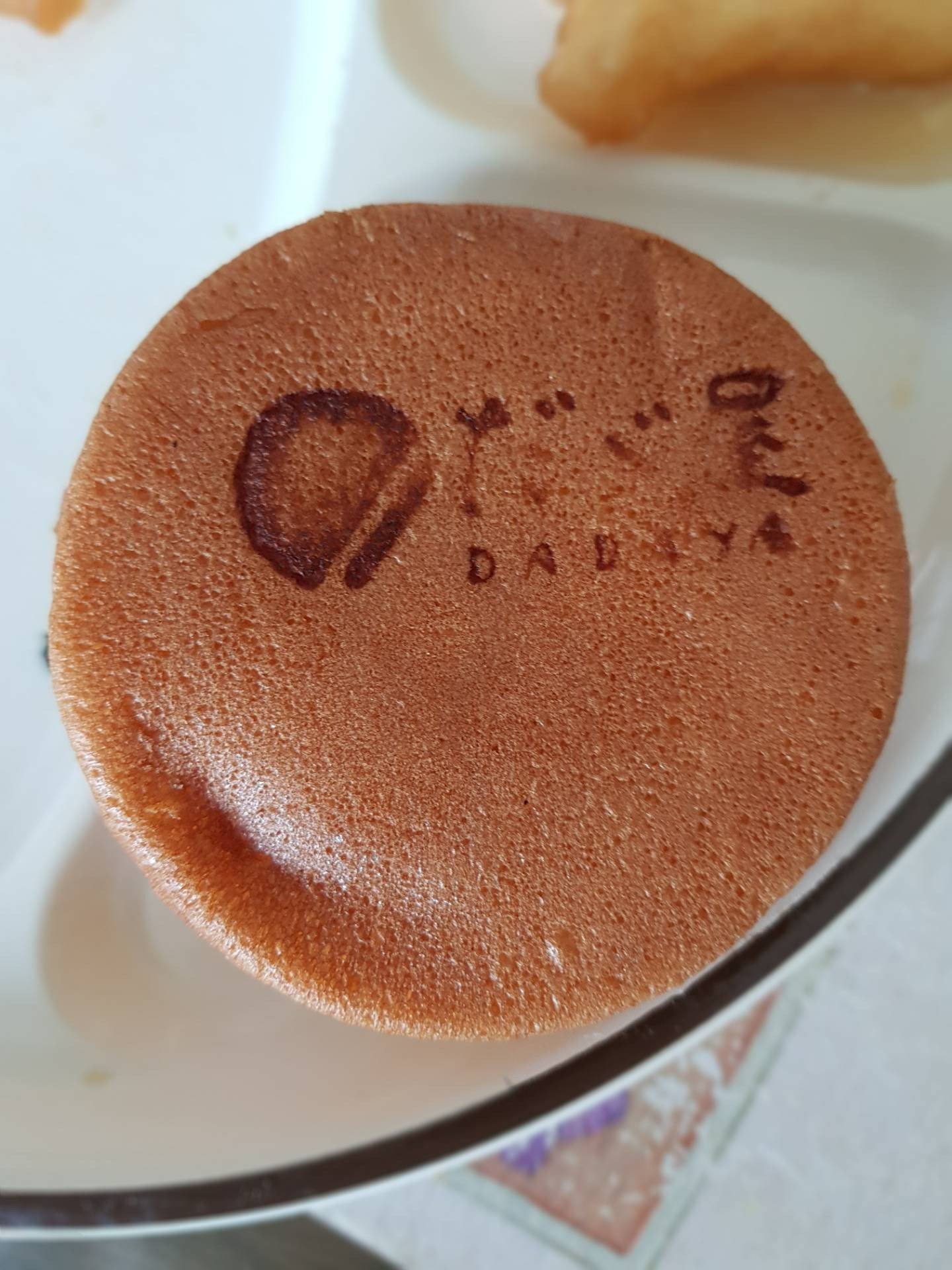 ร้าน Dadaya | รีวิวร้านอาหาร