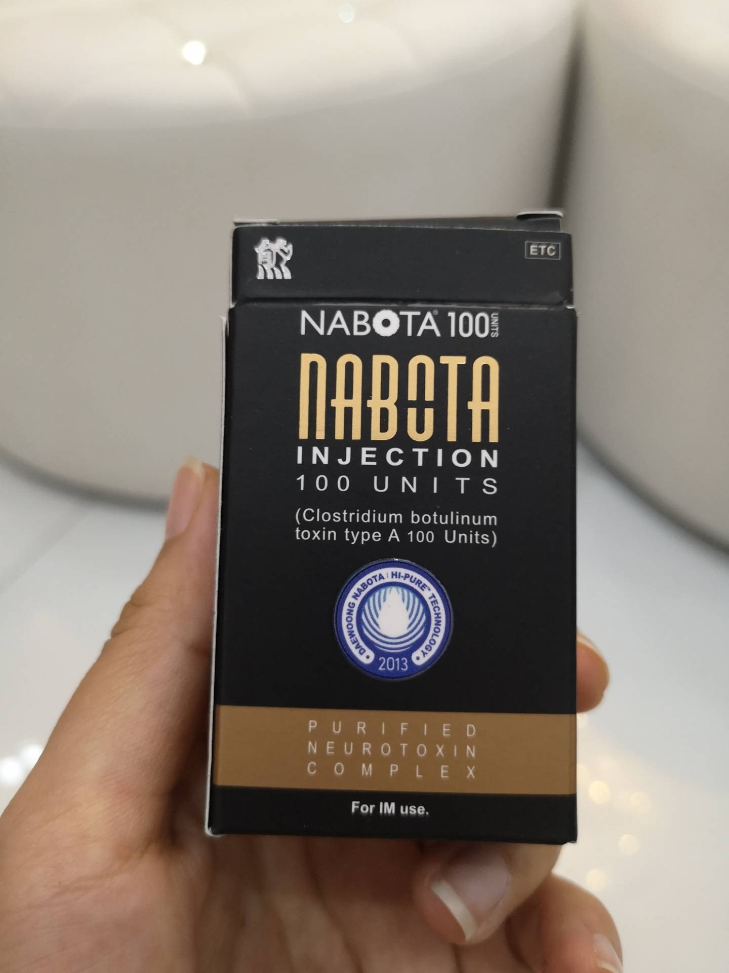 รูป V Square Clinic Botox Filler Center Major Ratchayothin - Wongnai