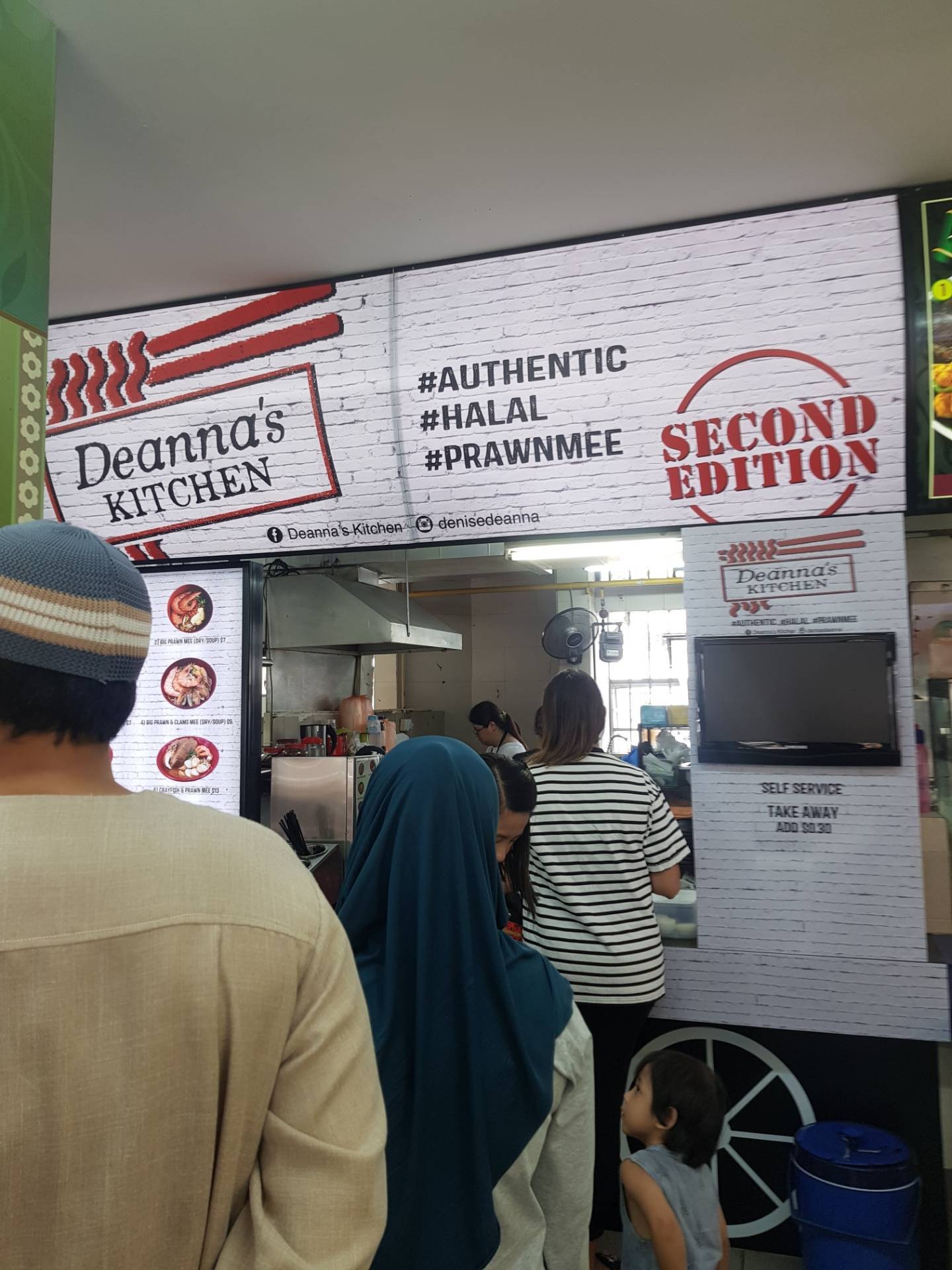 รีวิว Deanna's Kitchen - ก๋วยเตี๋ยวกุ้ง/ซีฟู้ด น้ำซุปหวานอร่อยเหมือน ...