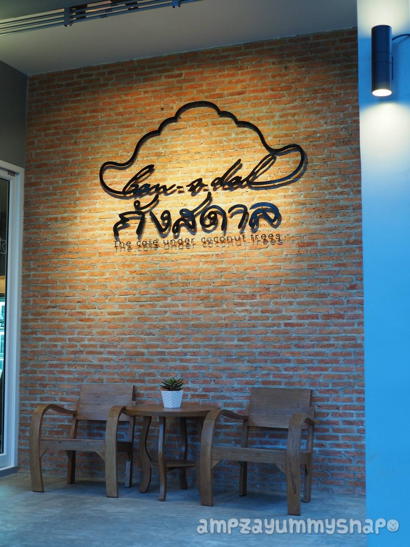 รีวิว Gansdal - ร้านครัวซองดีเด่น แห่งเมืองอัมพวา