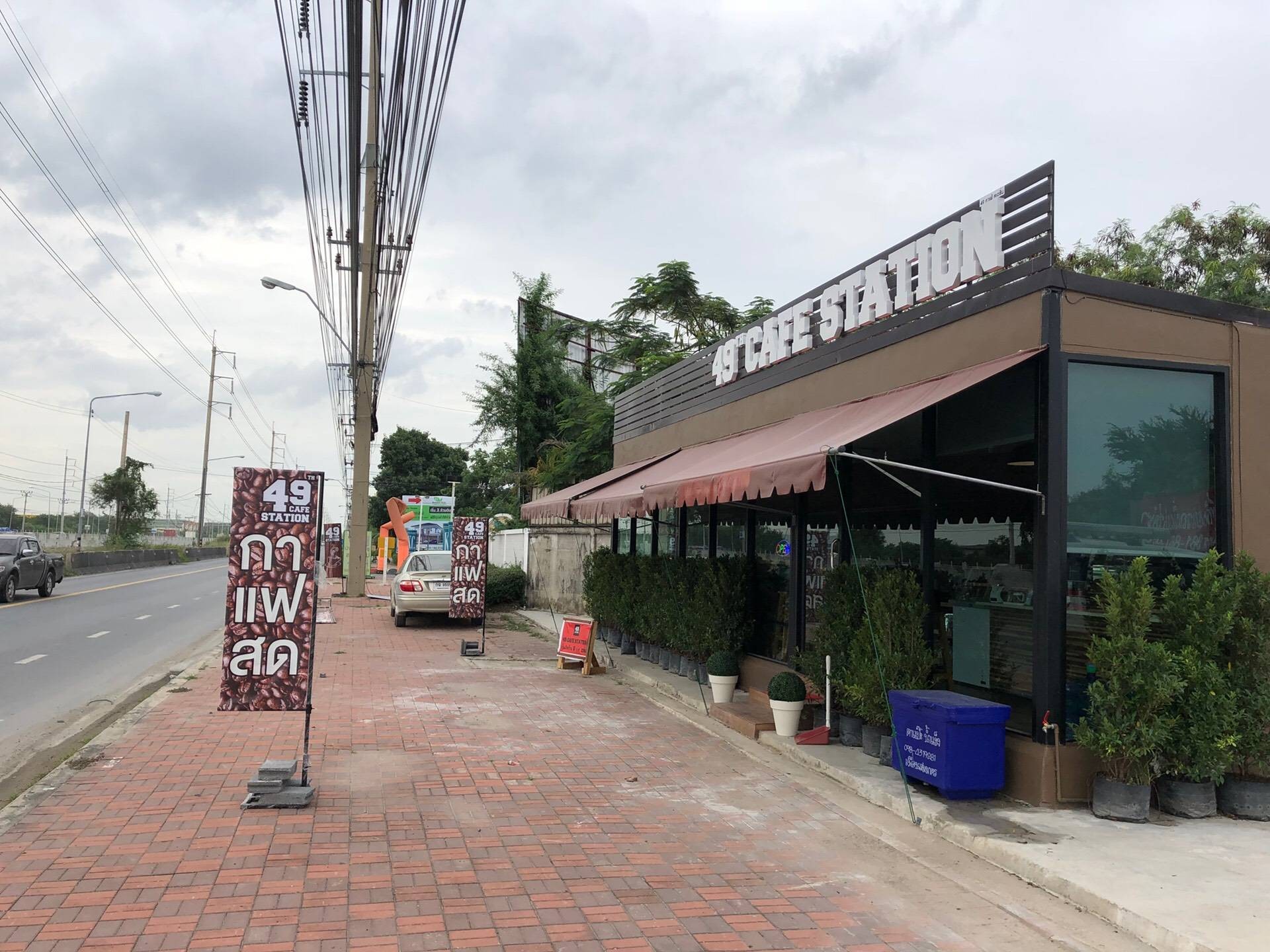 รีวิว 49th Cafe Station - 49 cafe station ร้านกาแฟเปิดใหม่