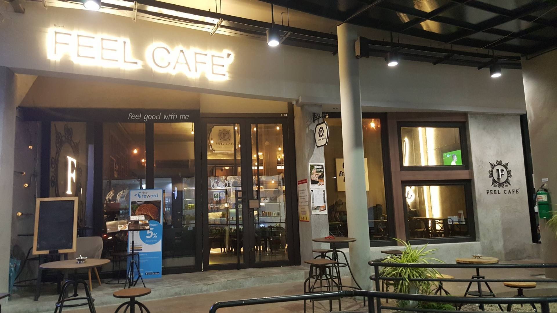 รีวิว Feel Cafe' - อาหารรสดี ดนตรีดัง ฟังแล้ว feel... 555+