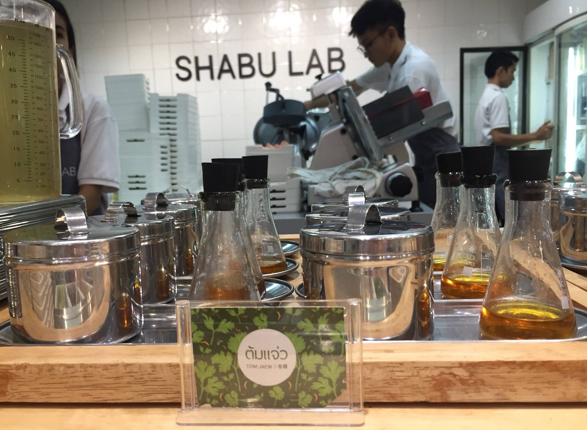 รีวิว SHABU LAB สยามสแควร์ ซอย 10 - Shabu Lab Buffet ไม่จำกัดเวลา จ่าย ...
