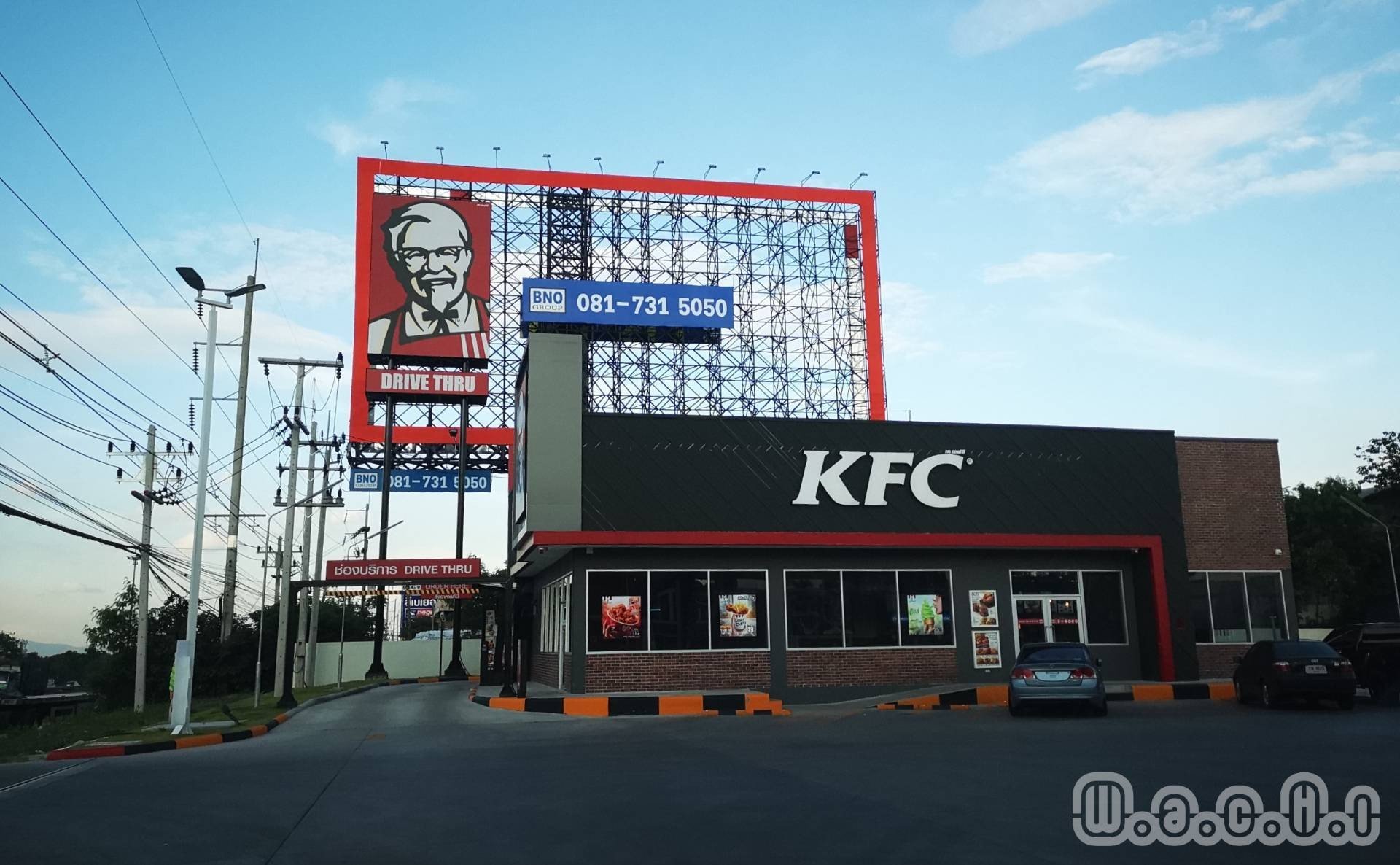 รีวิว KFC พีที ปากช่อง - มื้อเร่งด่วน