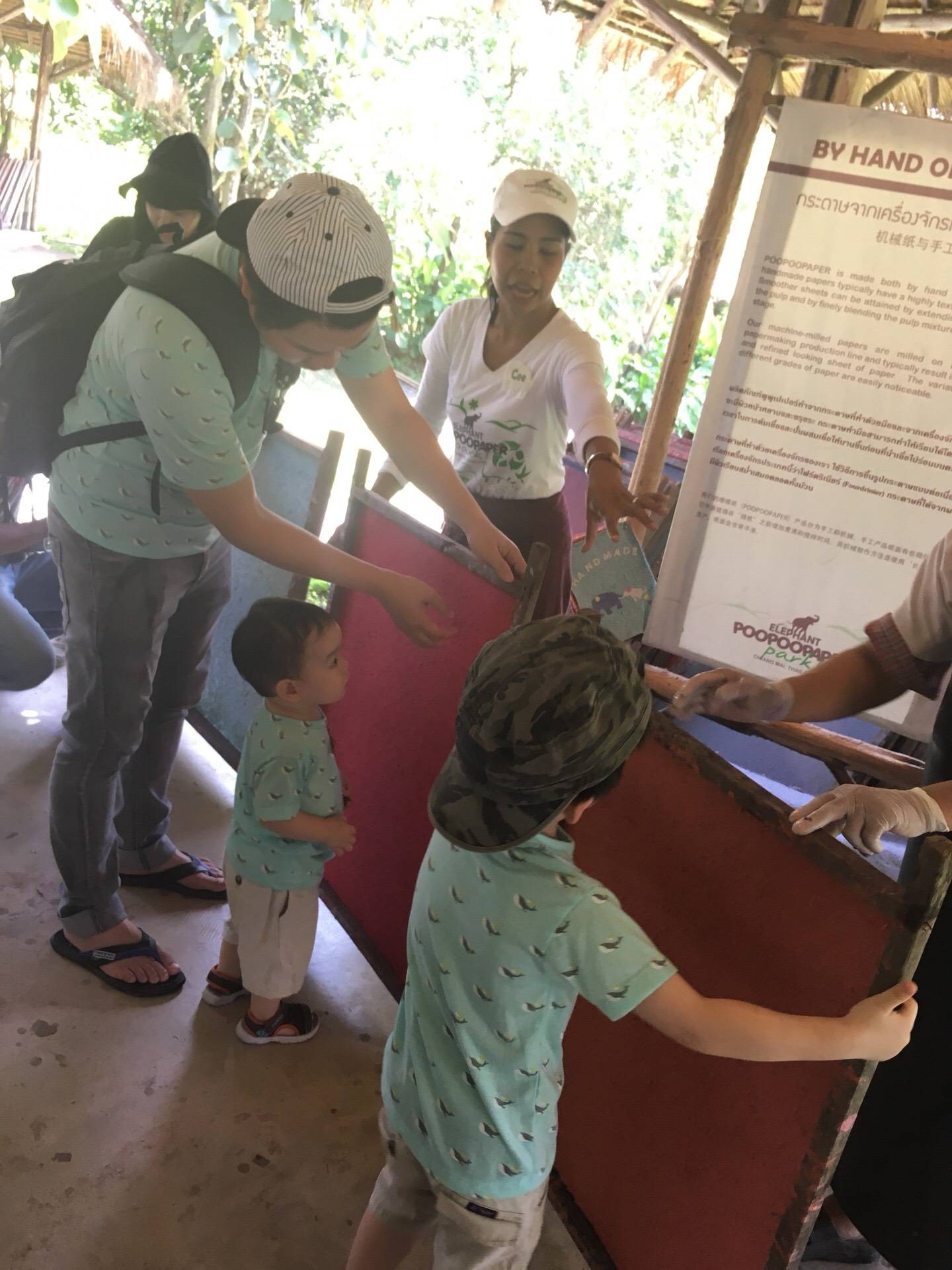 Elephant Poopoopaper Park (เอเลเฟ่นพูพูเปเปอร์พาร์ค) - รีวิวสถานที่ท่อง ...