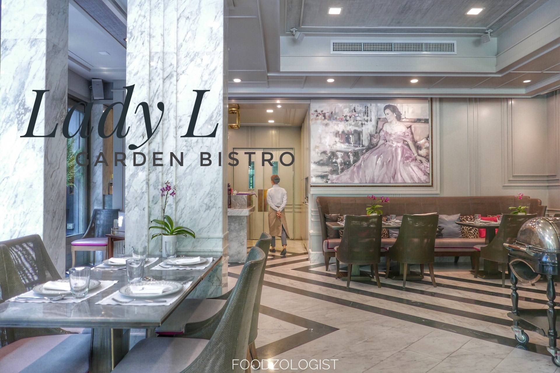 รีวิว Lady L Garden Bistro - มาลองอาหารผู้ดี ณ Lady L - Wongnai