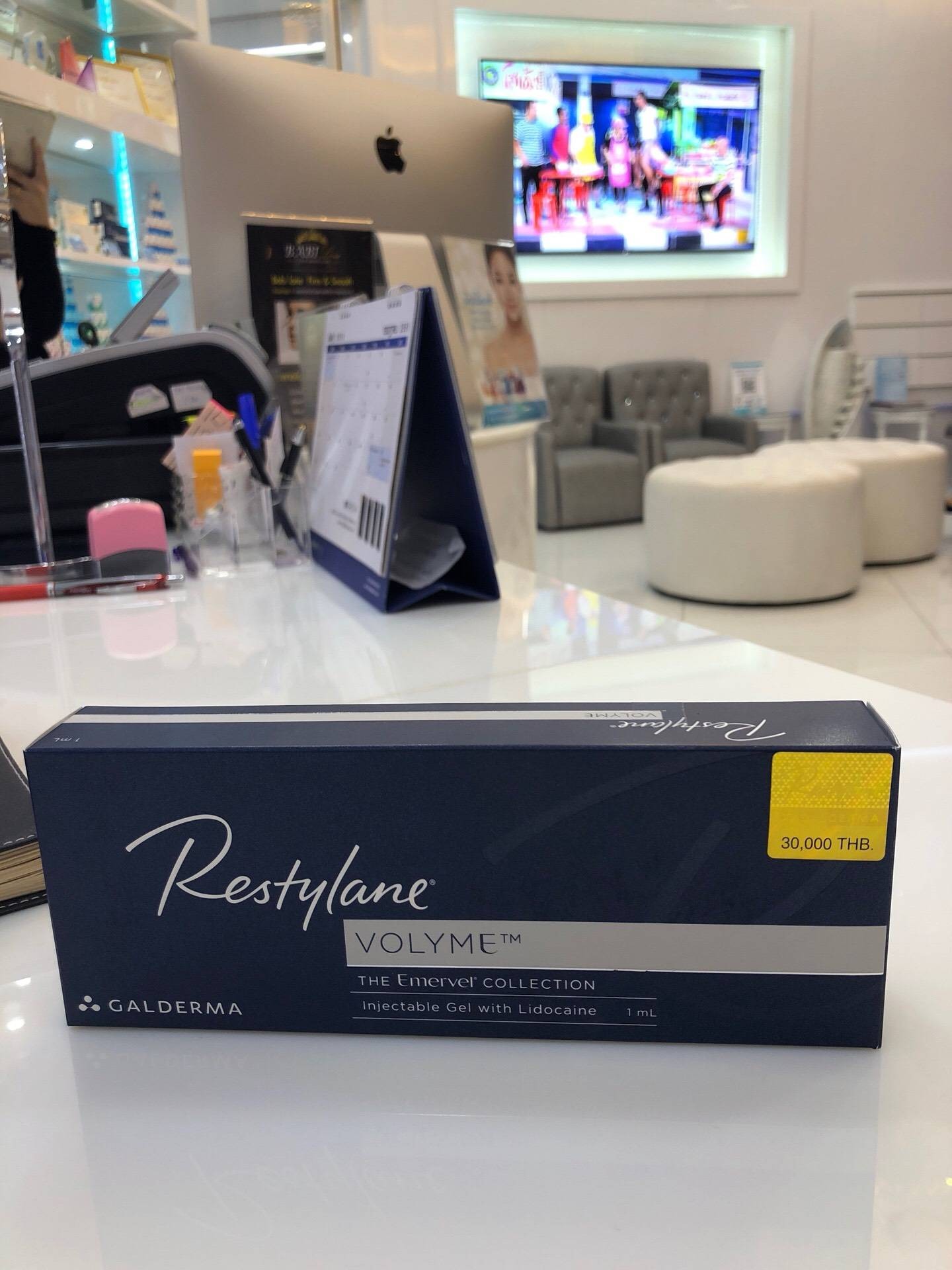 รีวิว V Square Clinic Botox Filler Center Major Ratchayothin - มาฉีด ...