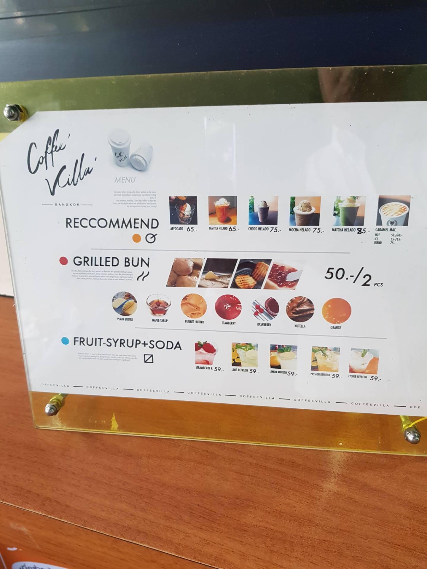 รูป Coffee Villa อาคารทีเอสที ทาวเวอร์