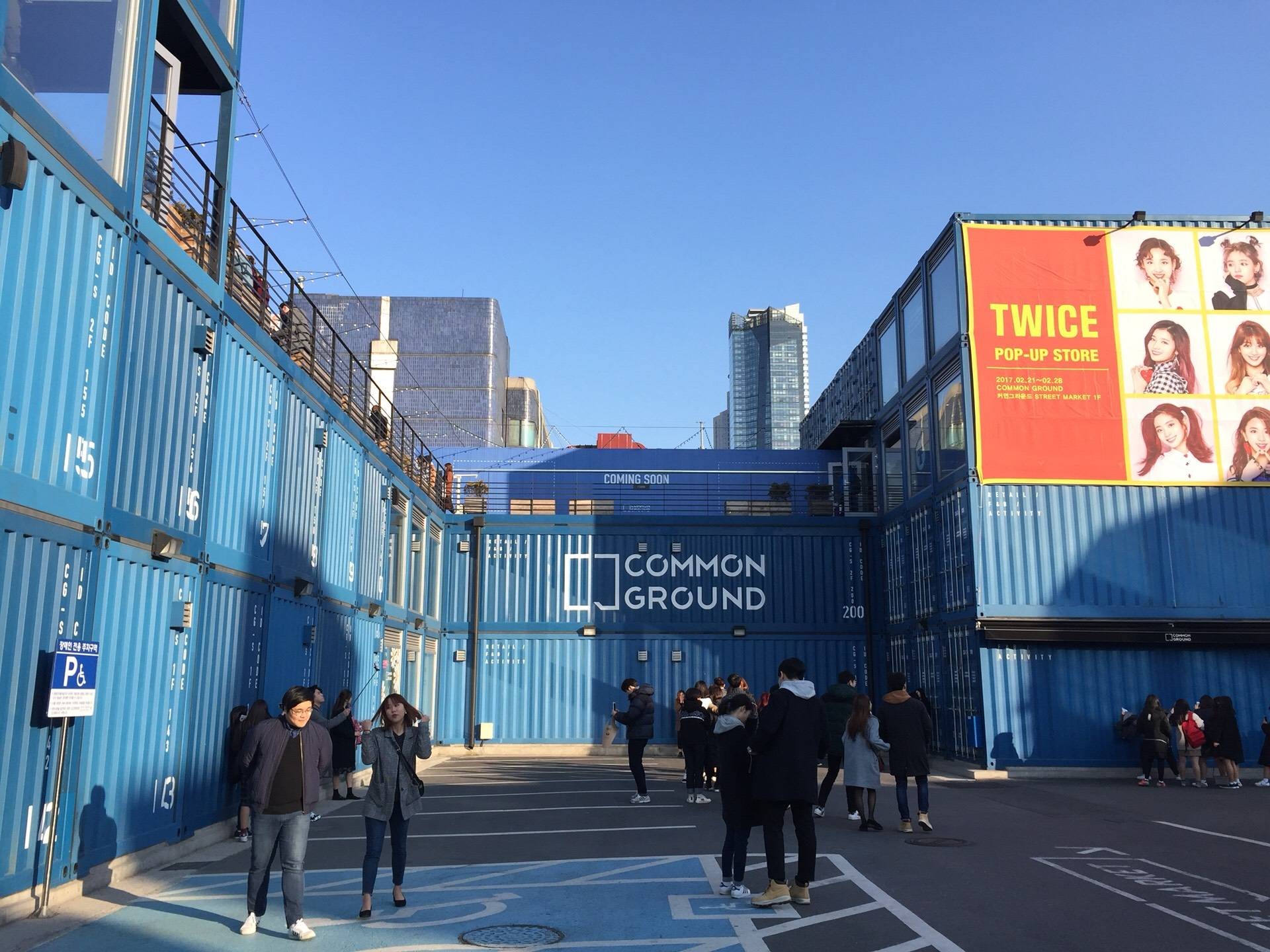 Common Ground - รีวิวสถานที่ท่องเที่ยว - Wongnai