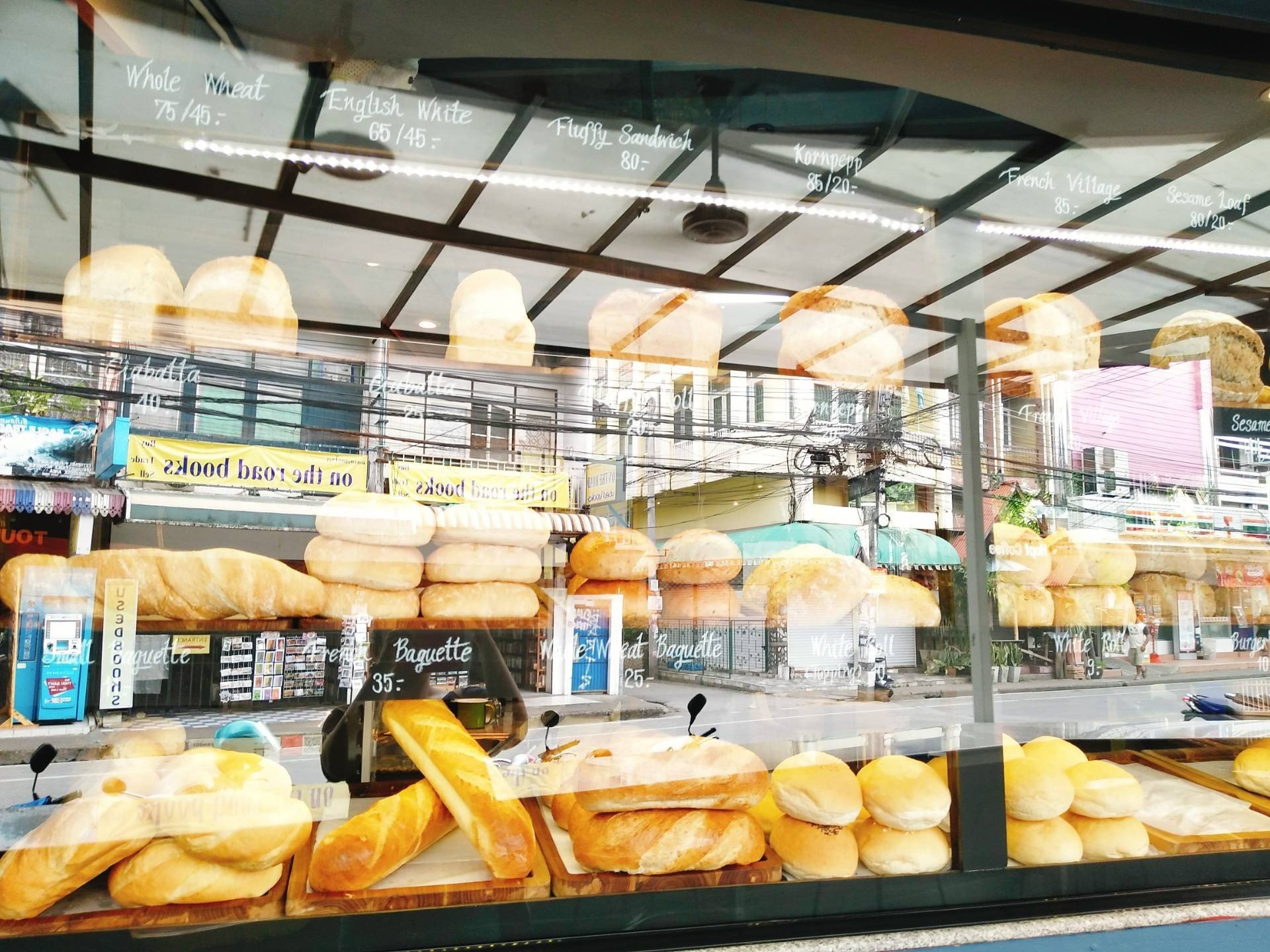 รูป Crusty Loaf Bakery