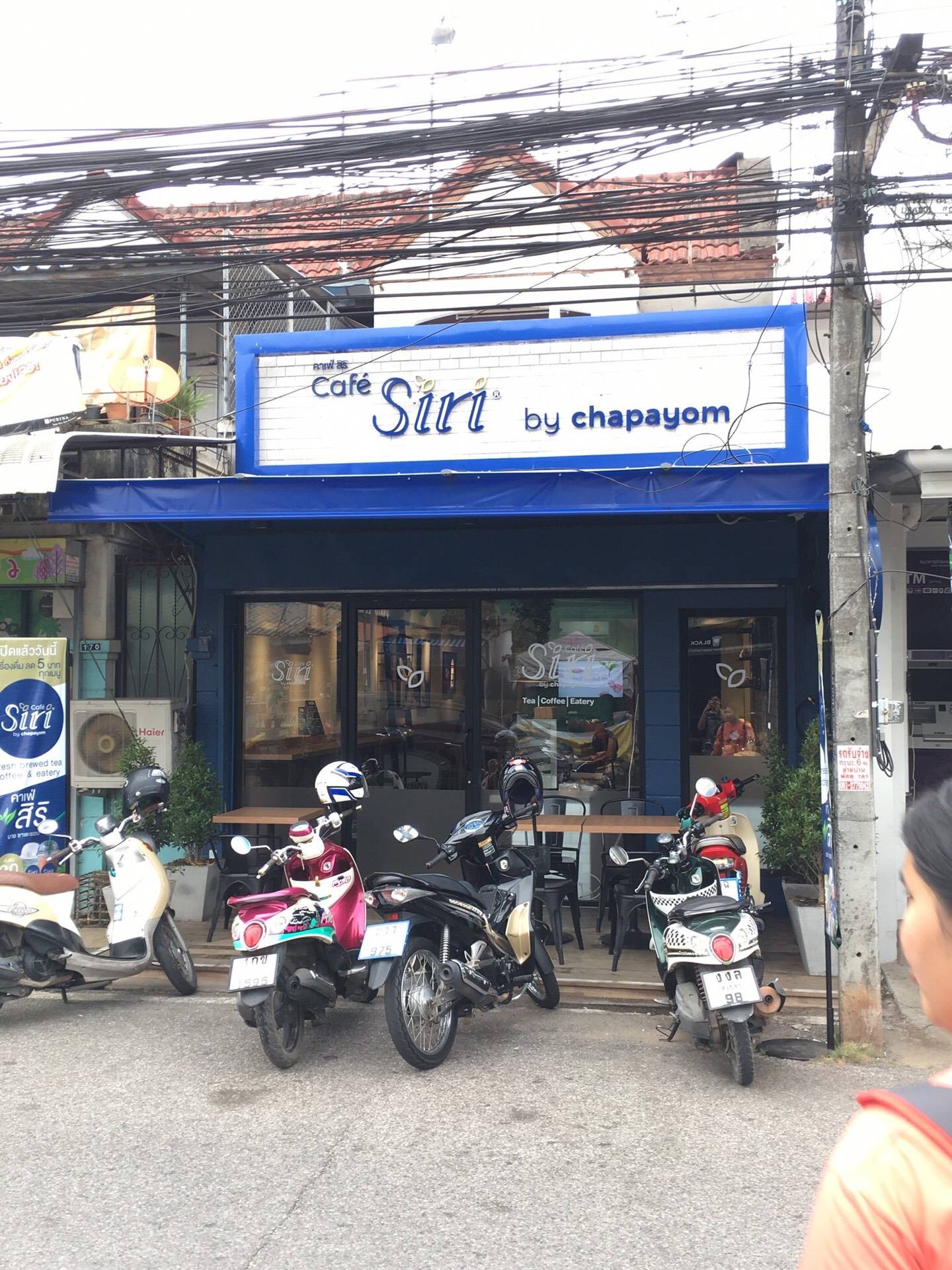 รีวิว Siri Cafe by Chapayom - เครื่องดื่มอร่อยราคาถูกมากๆ