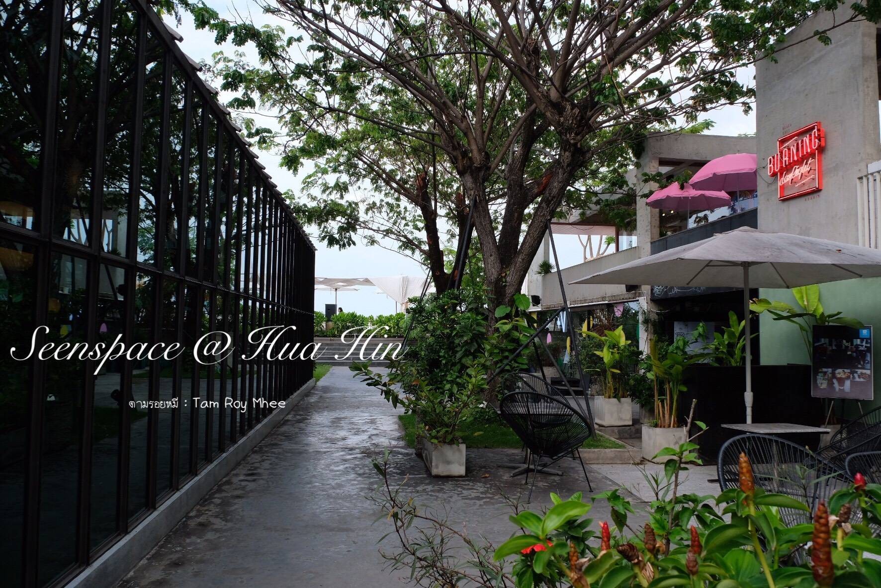 รูป Seenspace Huahin