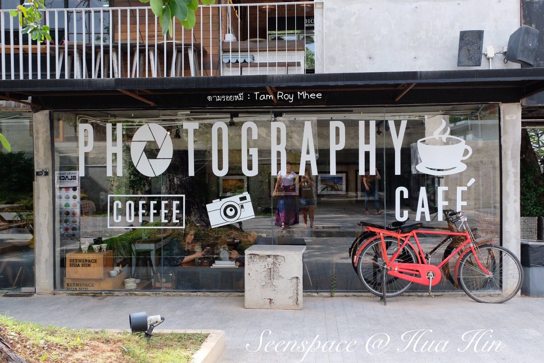 รูป Seenspace Huahin