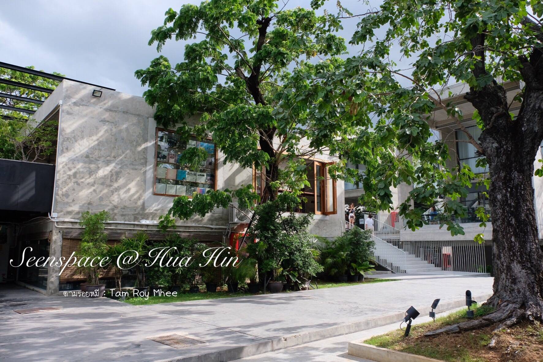 รูป Seenspace Huahin