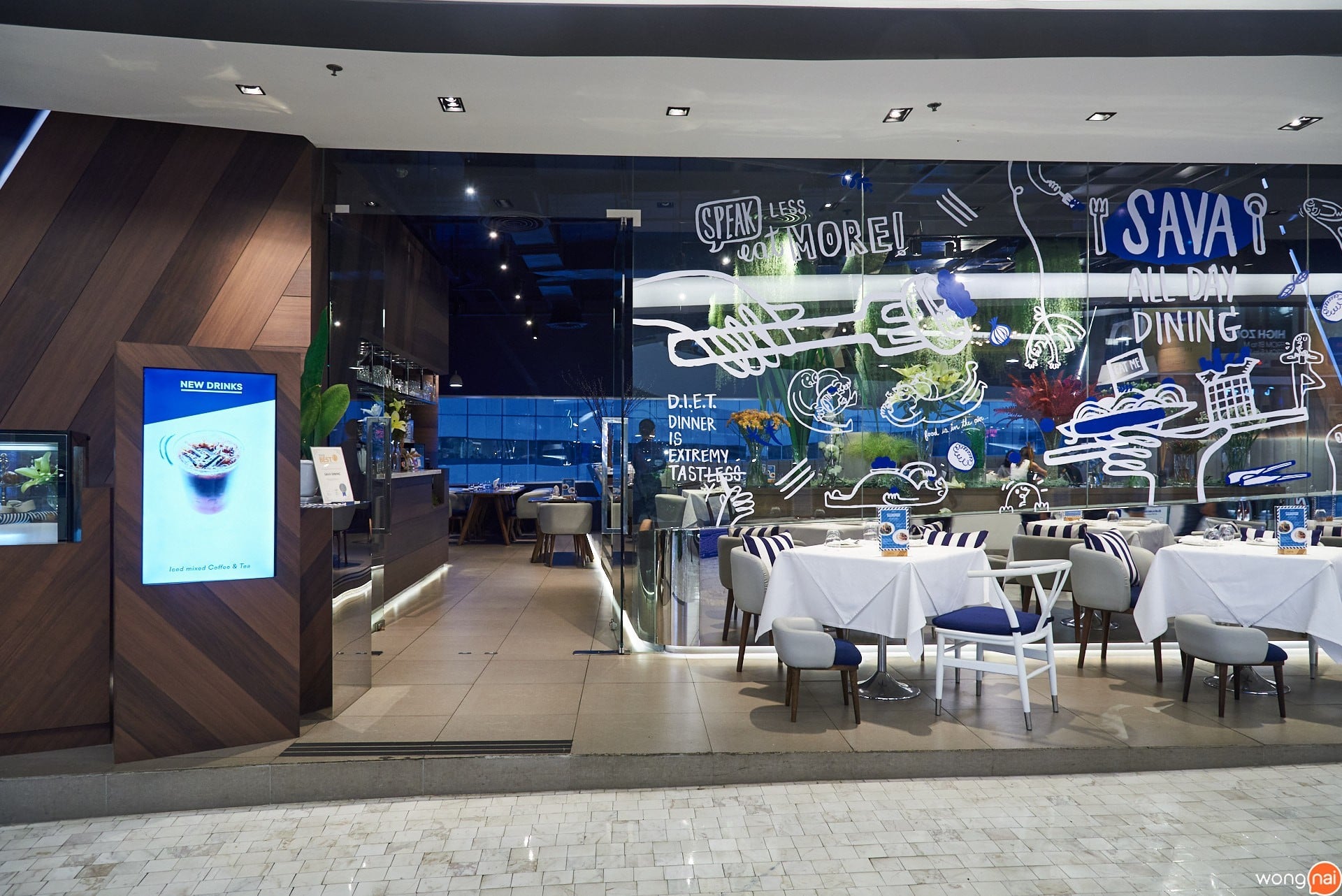 Sava All Day Dining ร้านอาหารฟิวชัน หมู ASAVA ยกระดับเมนูให้ฟินทวีคูณ!