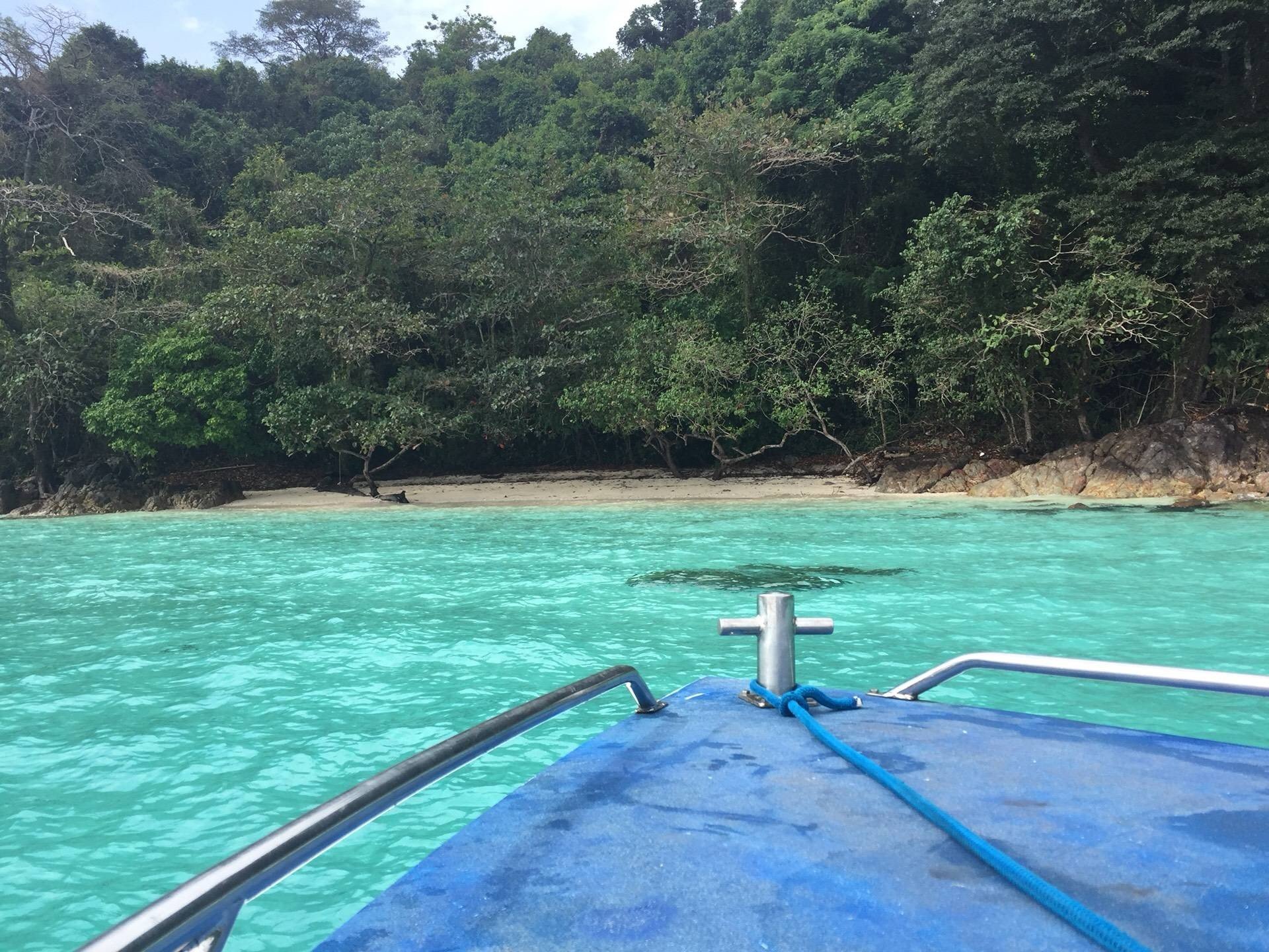 รูป เกาะมะปริง