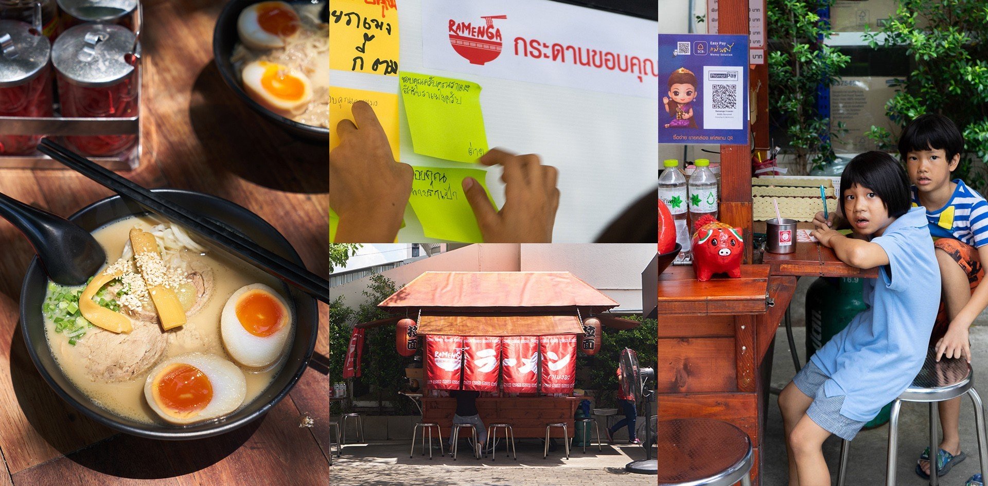 “Ramenga” ร้านราเมงเพื่อสังคม อิ่มกายอิ่มใจ ชามโตในราคาไม่ถึงร้อย!