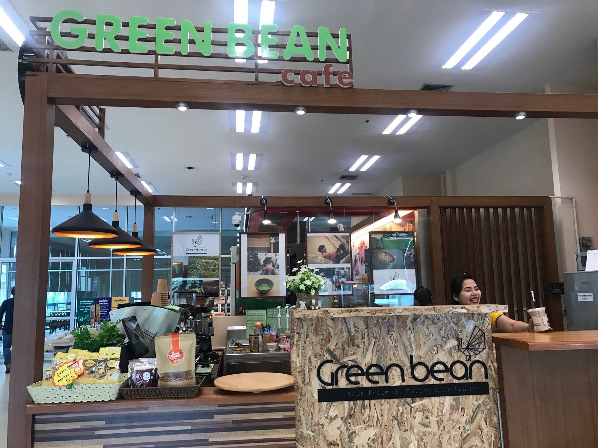 รีวิว Green Bean Cafe - ชาเขียวมัตฉะใช้ได้