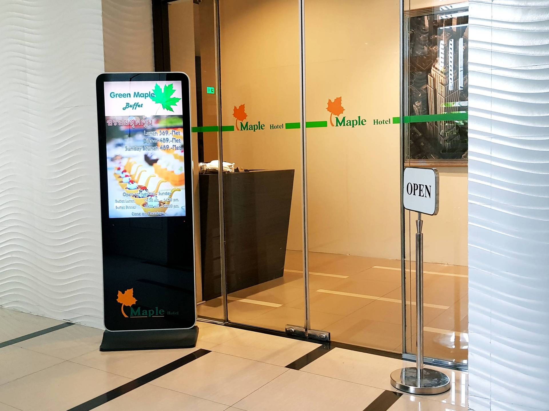 รีวิว Maple hotel - ทานบุฟเฟ่ต์มื้อกลางวันแถวบางนากัน