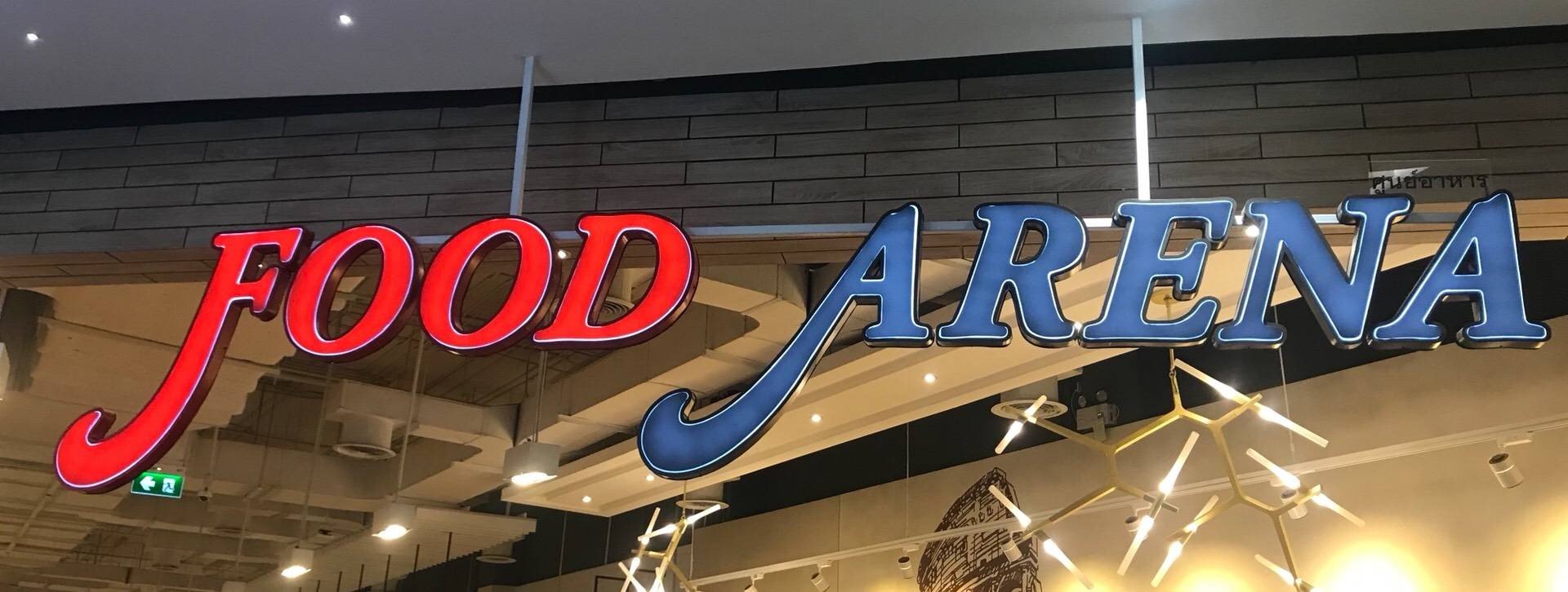 รีวิว Food Arena - แหล่งรวมร้านอาหารราคาถูกสำหรับคนมารอดูคอน
