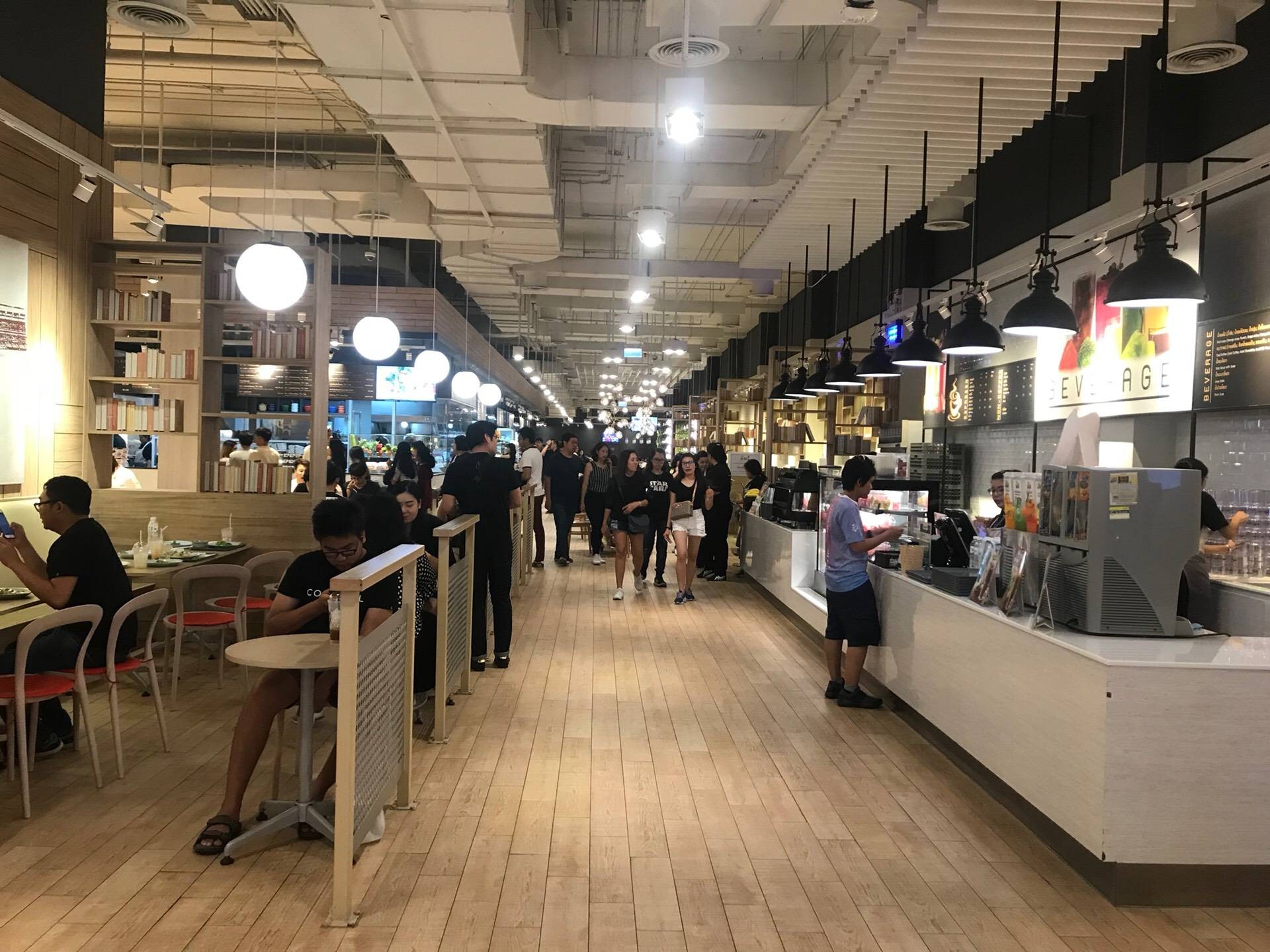 รูป Food Arena
