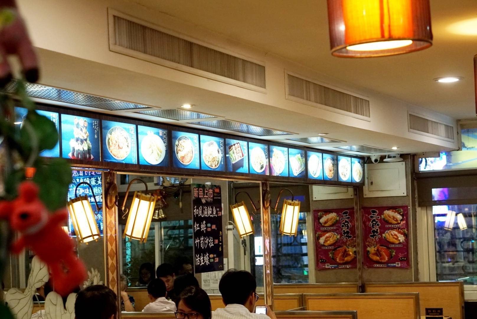 รูป 美觀園 Mei Guan Yuan Ximending